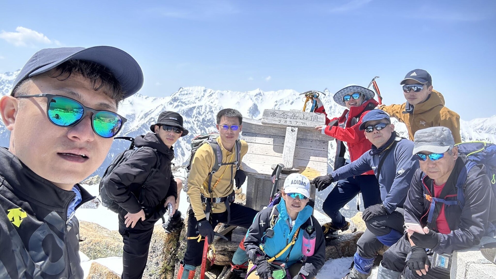 常念岳冬季限定東尾根VR / Aki.kiraraさんの常念岳・大天井岳・燕岳の活動データ | YAMAP / ヤマップ