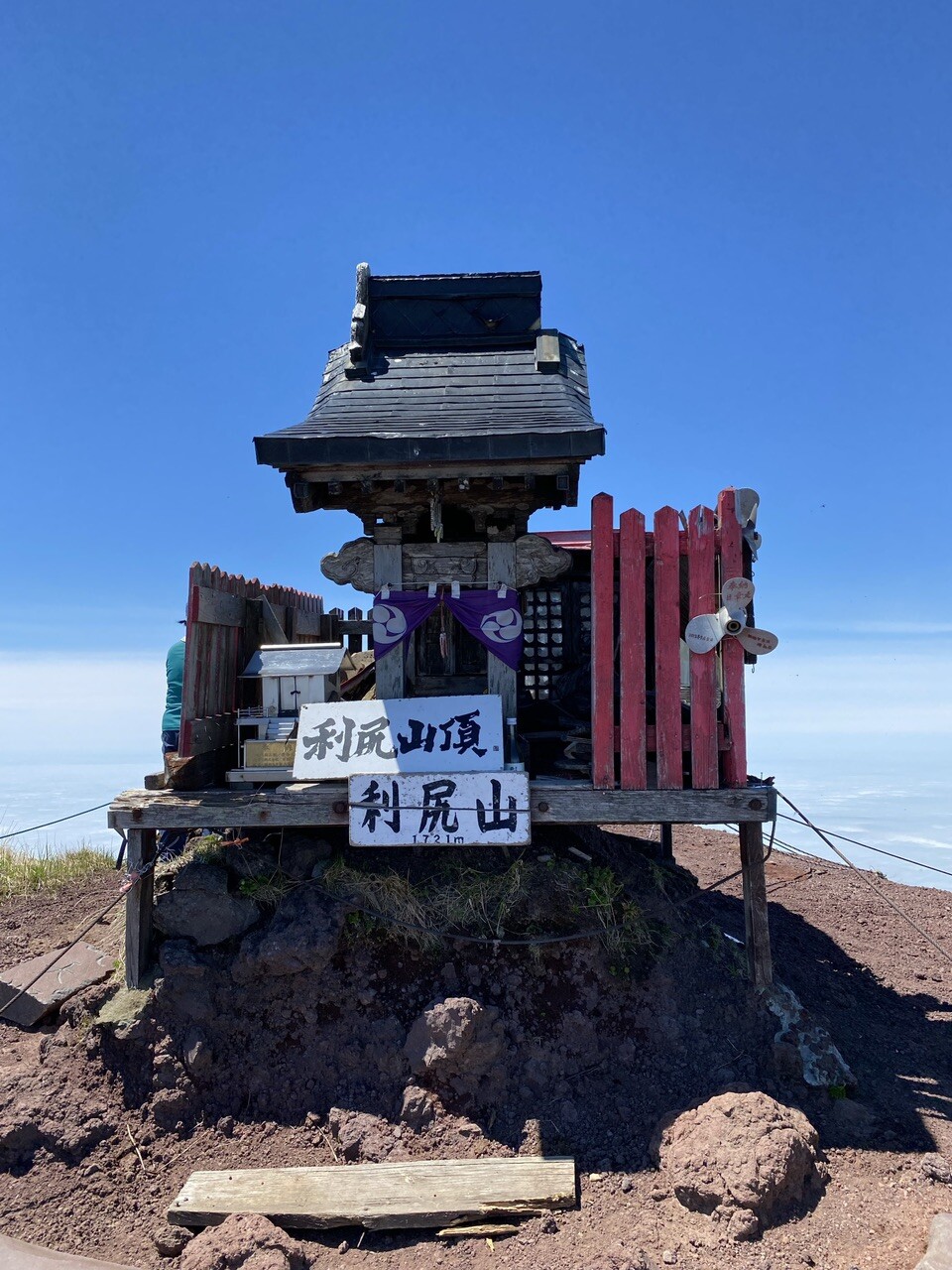 appliのページ | YAMAP / ヤマップ