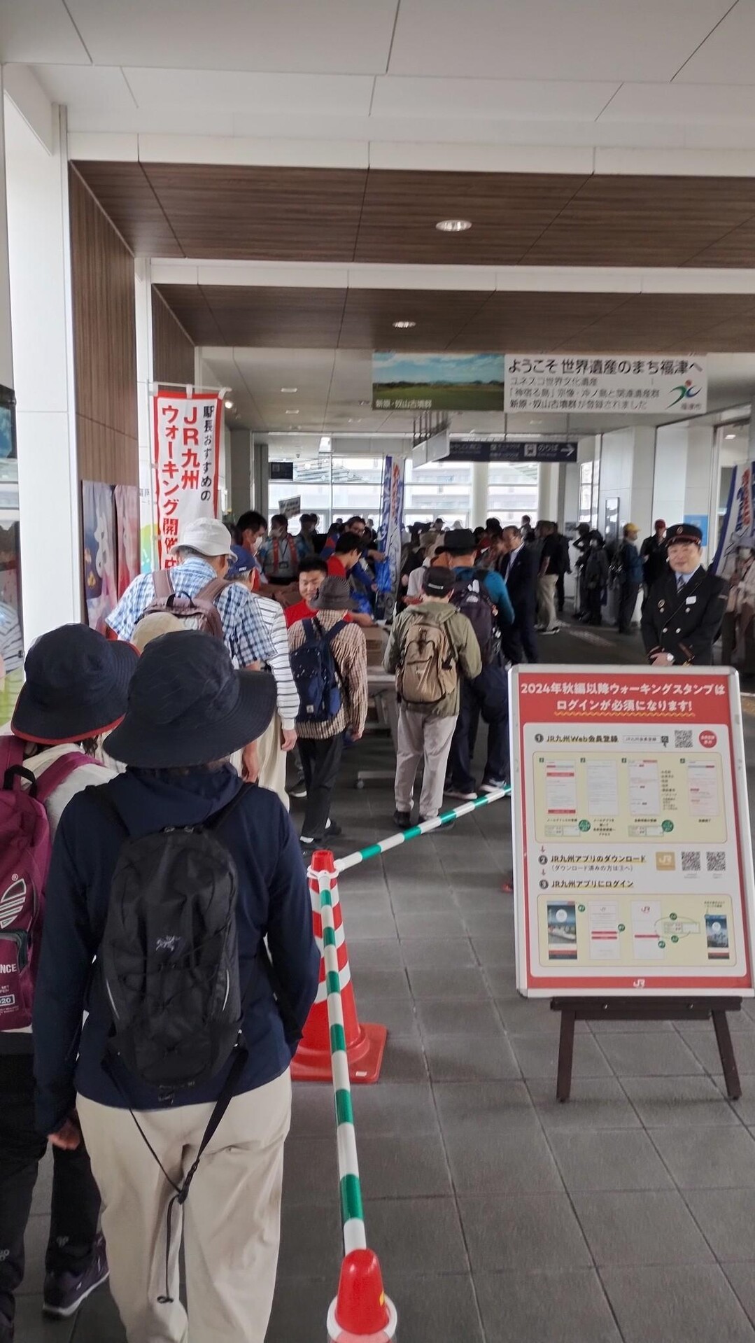 JR九州ウォーキングin福間駅 / Romiさんのウォーキングの活動データ | YAMAP / ヤマップ