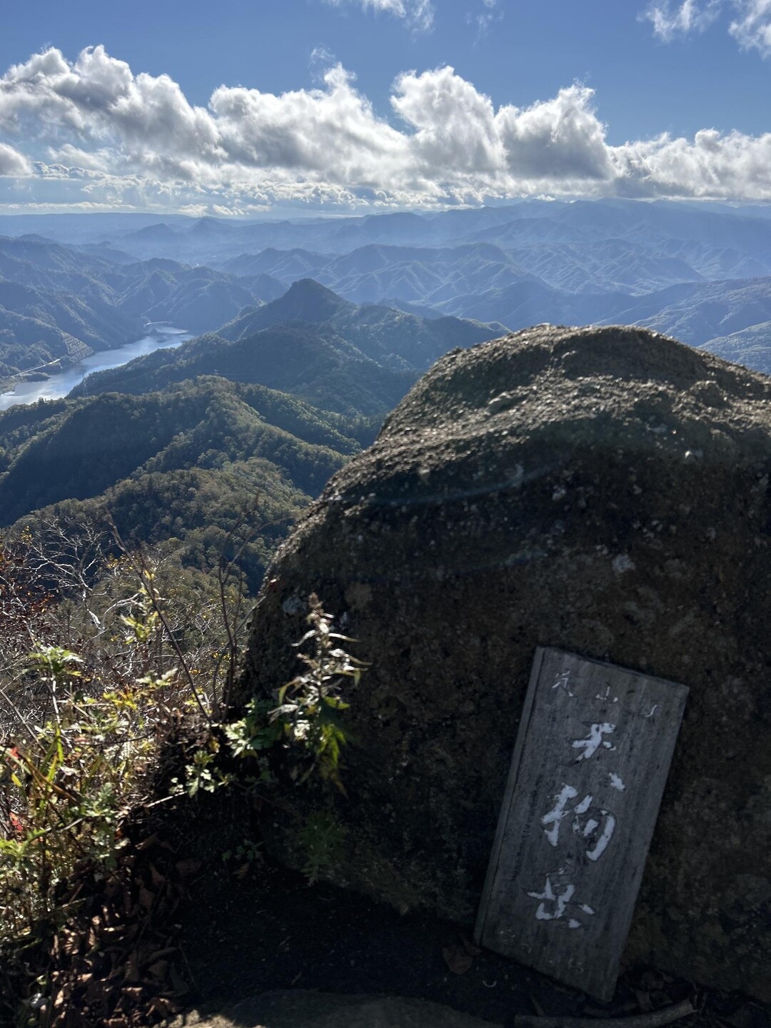 秋の天狗岳祭り 定山渓天狗岳（一座目）-2024-10-06 / tana-botaさんの余市岳・定山渓天狗岳の活動データ | YAMAP / ヤマップ