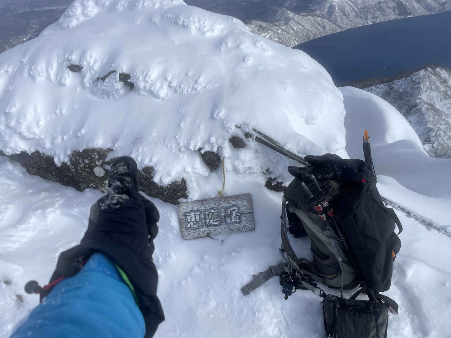 恵庭岳（本峰）／北海道千歳市・恵庭市 / sk-hugoさんの恵庭岳の活動データ | YAMAP / ヤマップ