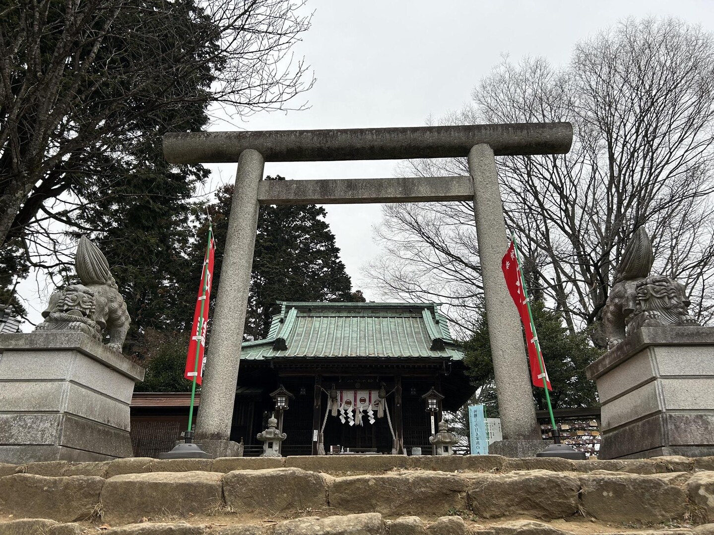 2023/01/23 太田市金山 / tea_thank you さんの金山（新田金山）・八王子丘陵の活動データ | YAMAP / ヤマップ