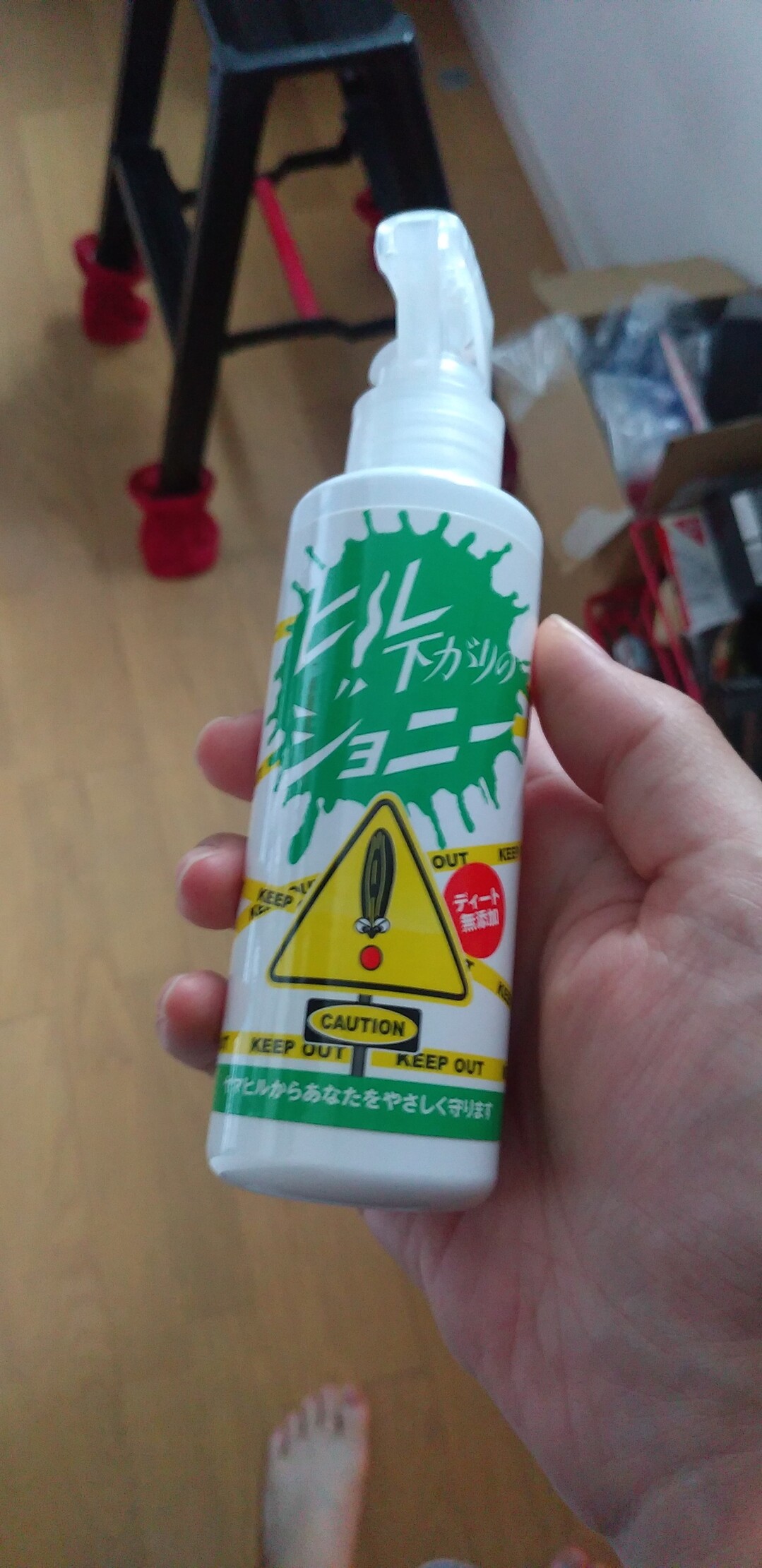 久しぶりの御在所中道 / S409さんの御在所岳（御在所山）・雨乞岳の活動データ | YAMAP / ヤマップ