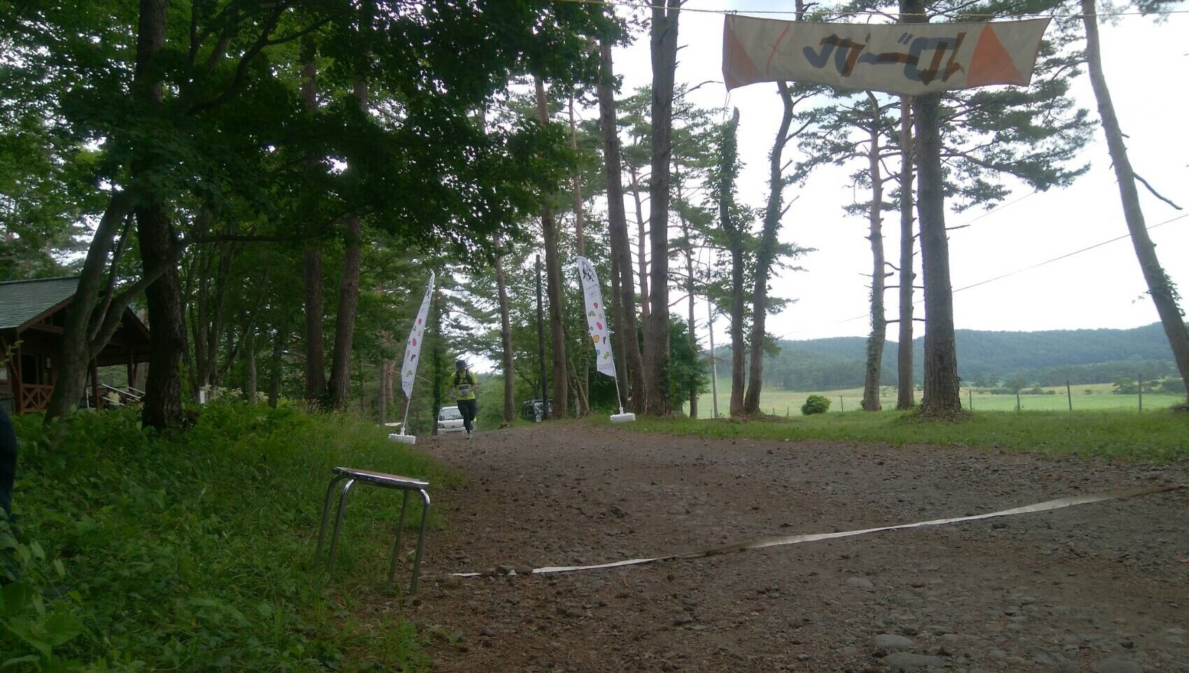 鞍掛山トレイルランニング大会 / ENNEさんの岩手山・黒倉山・鞍掛山の活動データ | YAMAP / ヤマップ