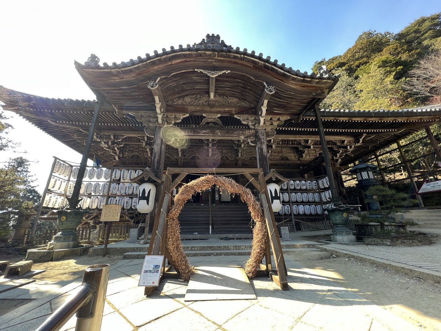 書写山 / IDA-CHANさんの書写山・伊勢山・とんがり山の活動データ | YAMAP / ヤマップ