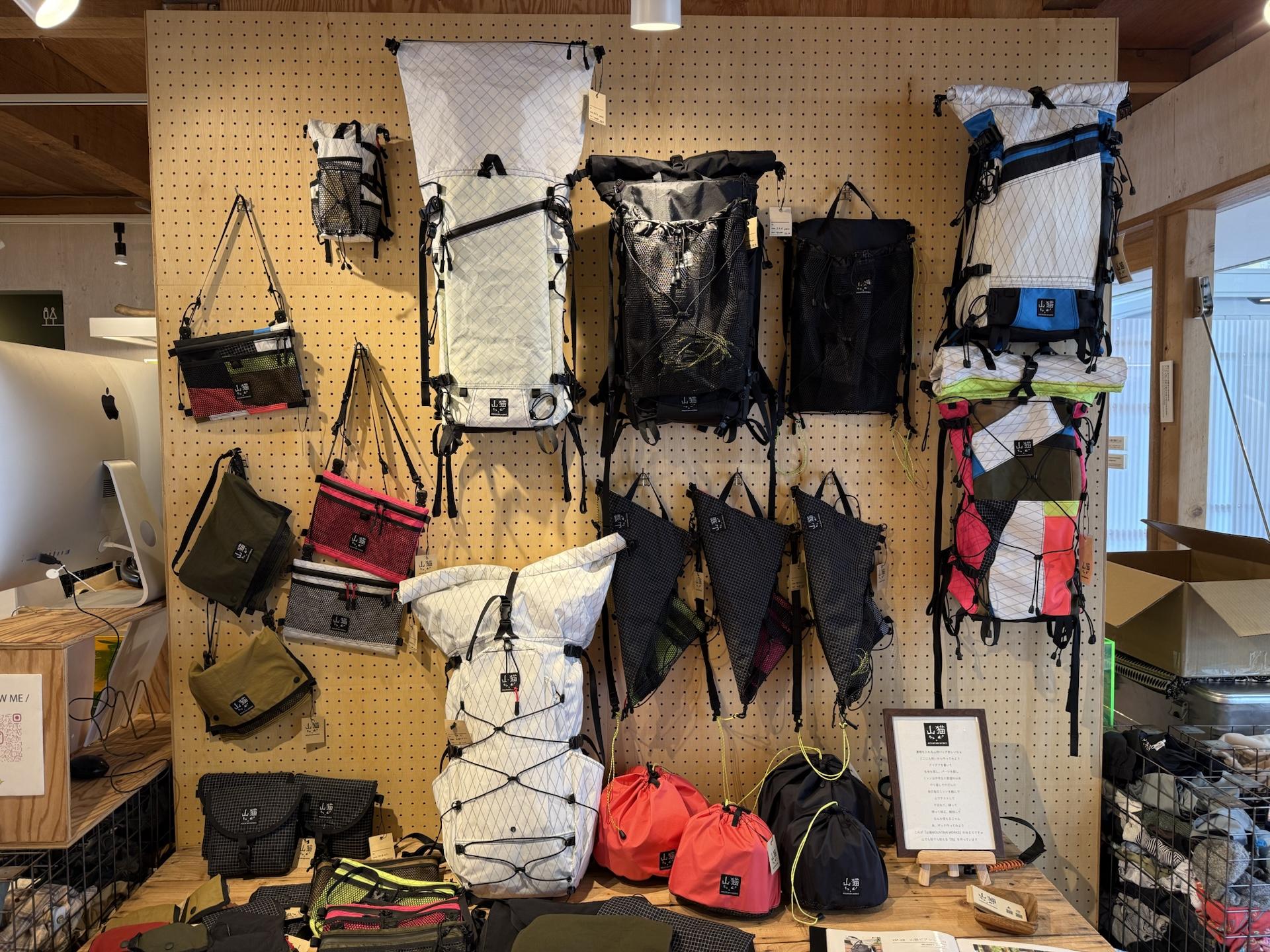 山猫MOUNTAIN WORKS ポップ... / mameggsさんのモーメント | YAMAP / ヤマップ