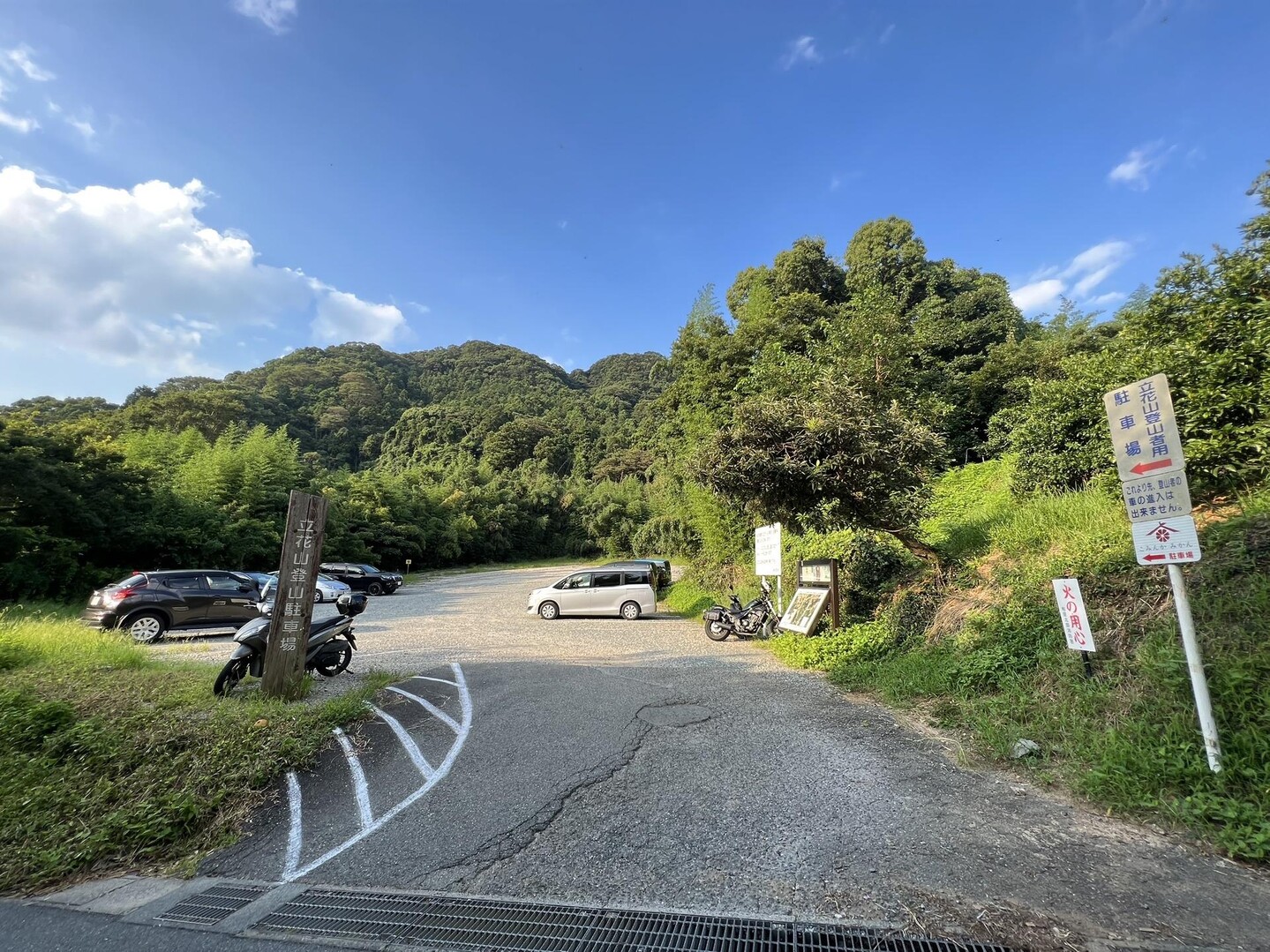 復旧した 一本杉ルート。 / FW16さんの立花山・三日月山・城ノ越山の活動データ | YAMAP / ヤマップ