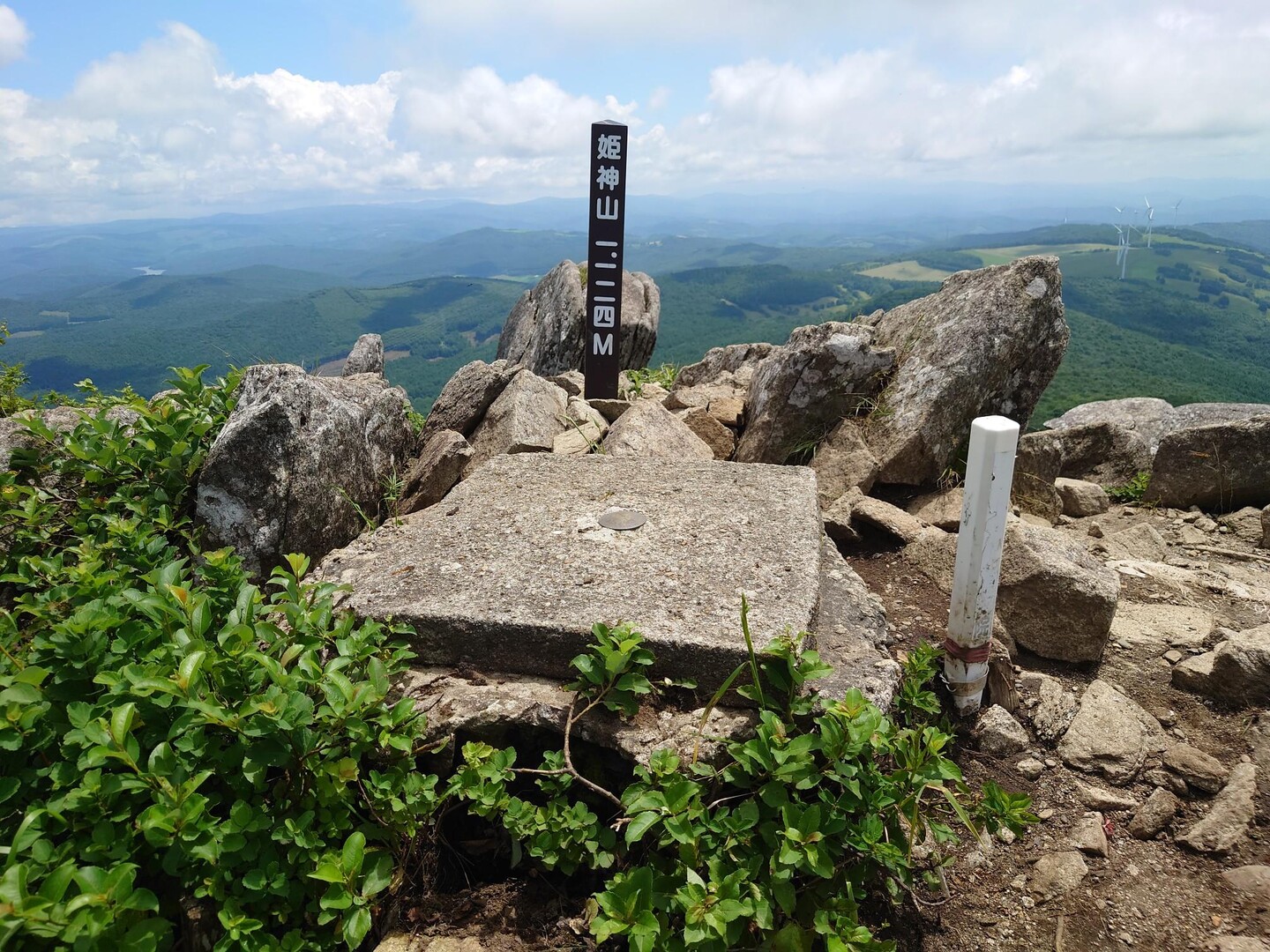姫神山 / kokoさんの姫神山の活動日記 | YAMAP / ヤマップ
