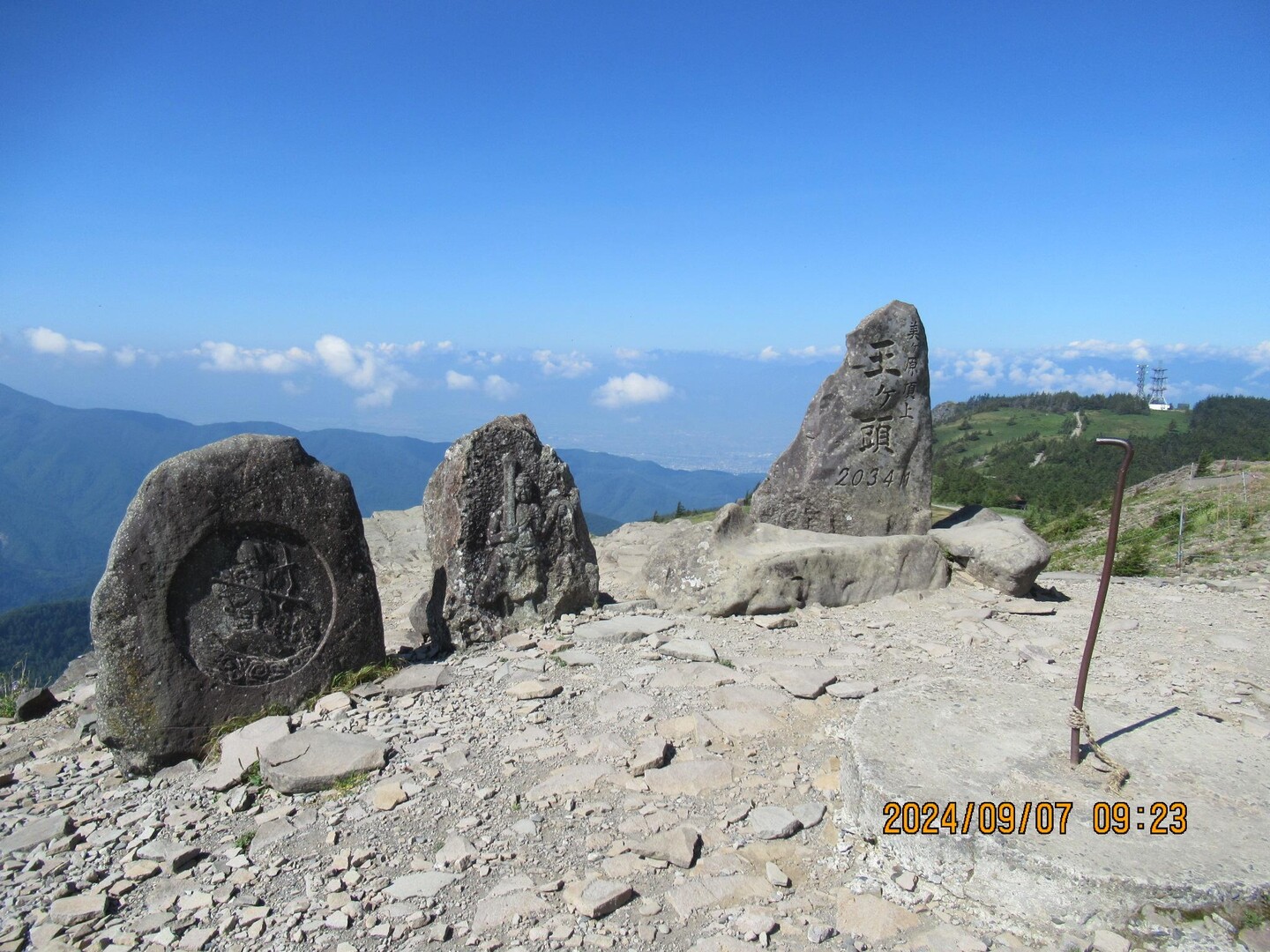 美ヶ原、R6.9.7 / yamayamaya さんの美ヶ原の活動データ | YAMAP / ヤマップ