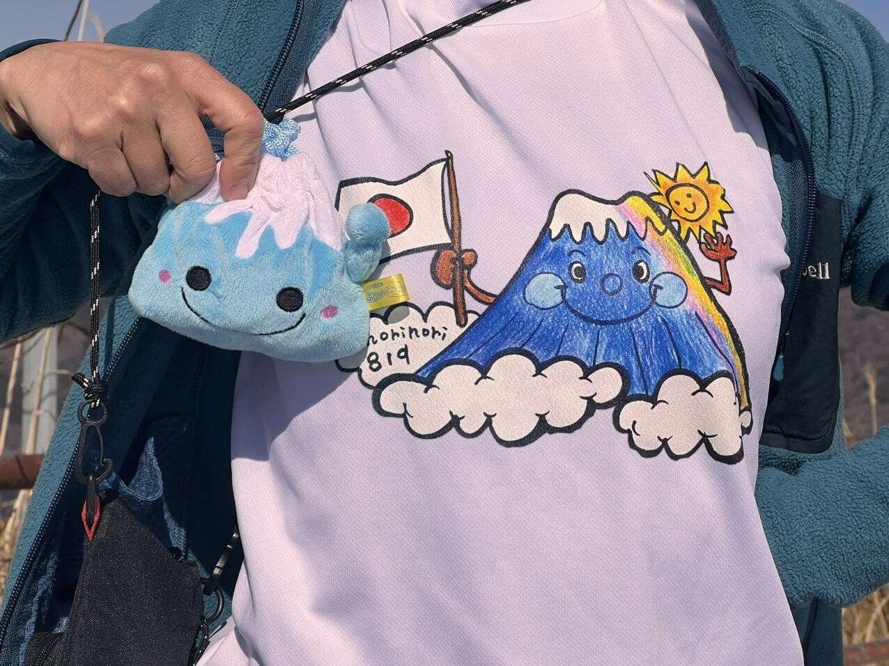 Taka♪の登頂した山一覧 | YAMAP / ヤマップ