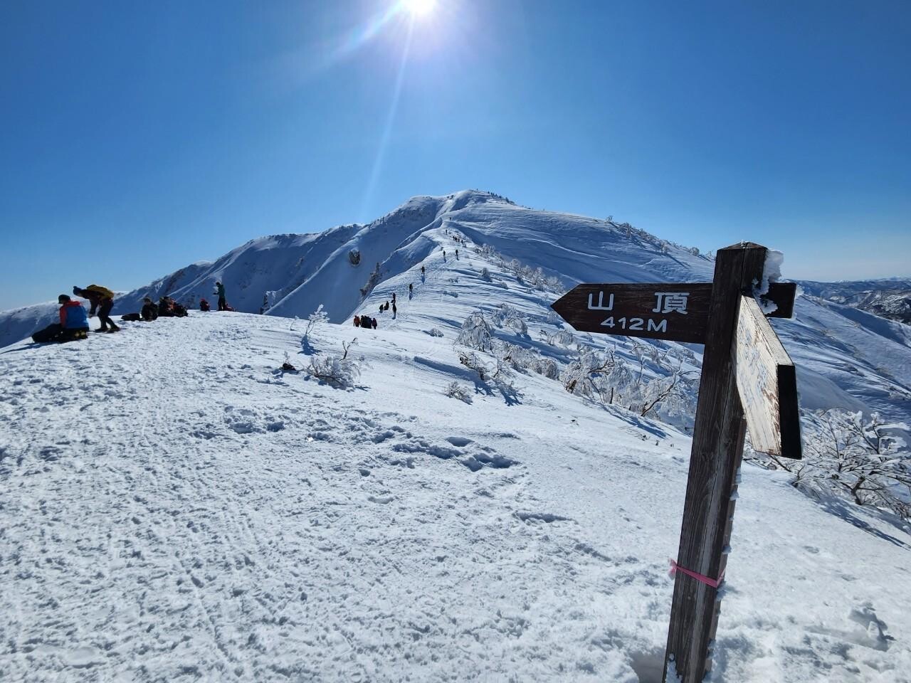荒島ブルーを拝み大人ぶる / ryさんの荒島岳の活動データ | YAMAP / ヤマップ