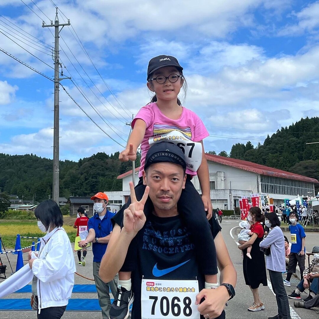 Takahiro Hisakiのページ | YAMAP / ヤマップ