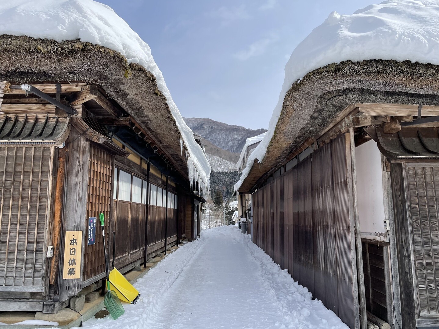 2022.02.25(金) 23:10 / ケロケロ🐸🐸🐸さんのモーメント | YAMAP / ヤマップ