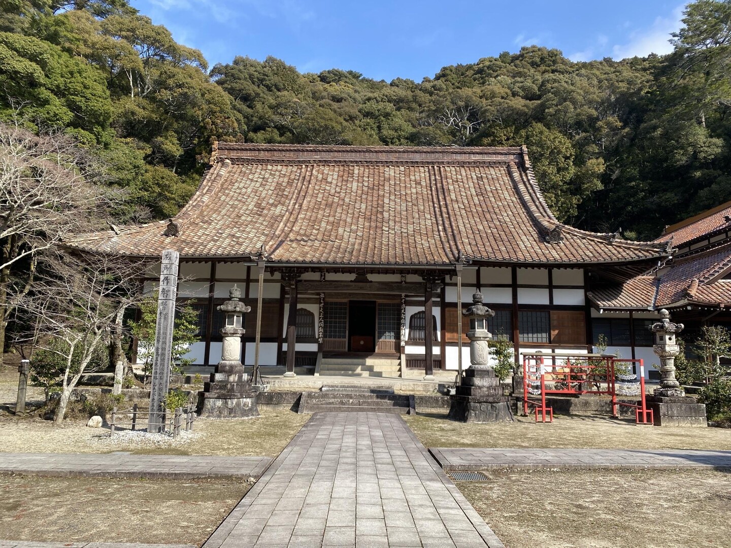 雲興寺から猿投山をめざして / k2ma34さんの猿投山・物見山の活動データ | YAMAP / ヤマップ