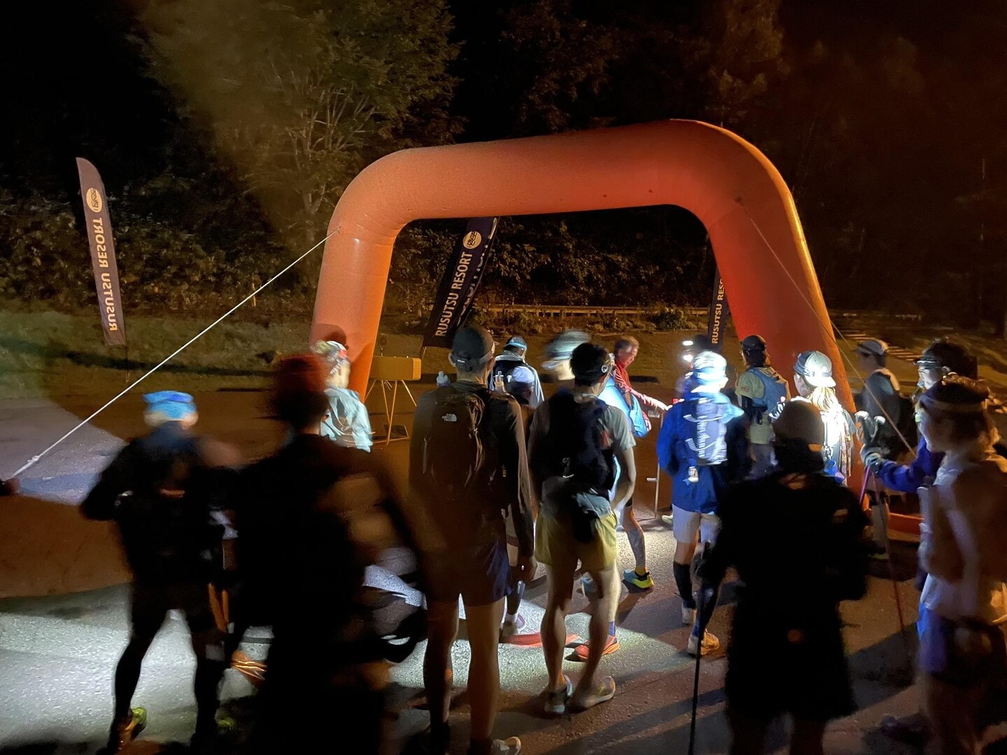 ルスツトレイル80km(橇負山・尻別岳・貫気別山) / 島ちゃん(島.RC)🌈さんの尻別岳の活動データ | YAMAP / ヤマップ