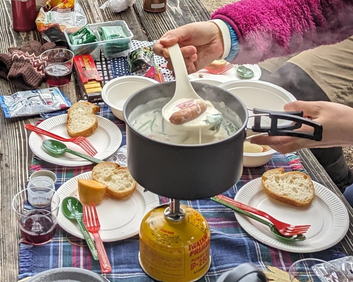 猿投山 / mayuさんの猿投山・物見山の活動データ | YAMAP / ヤマップ