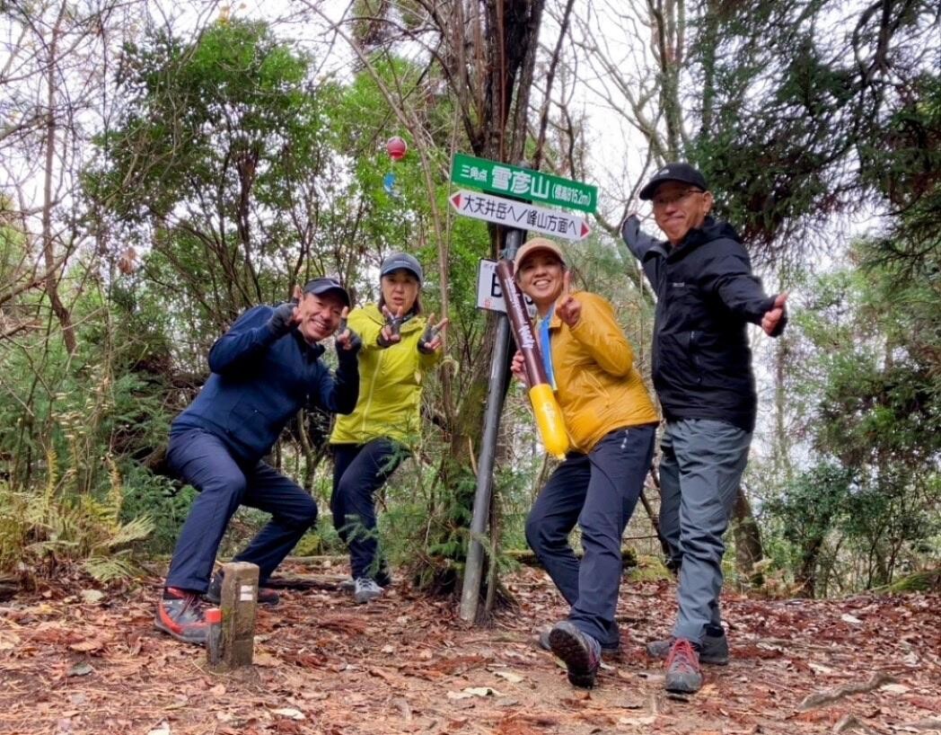 1111ポッキーの日に💖Pico＆宍粟50名山 ㉞三辻山 / たーひー🤕💤さんの雪彦山の活動データ | YAMAP / ヤマップ