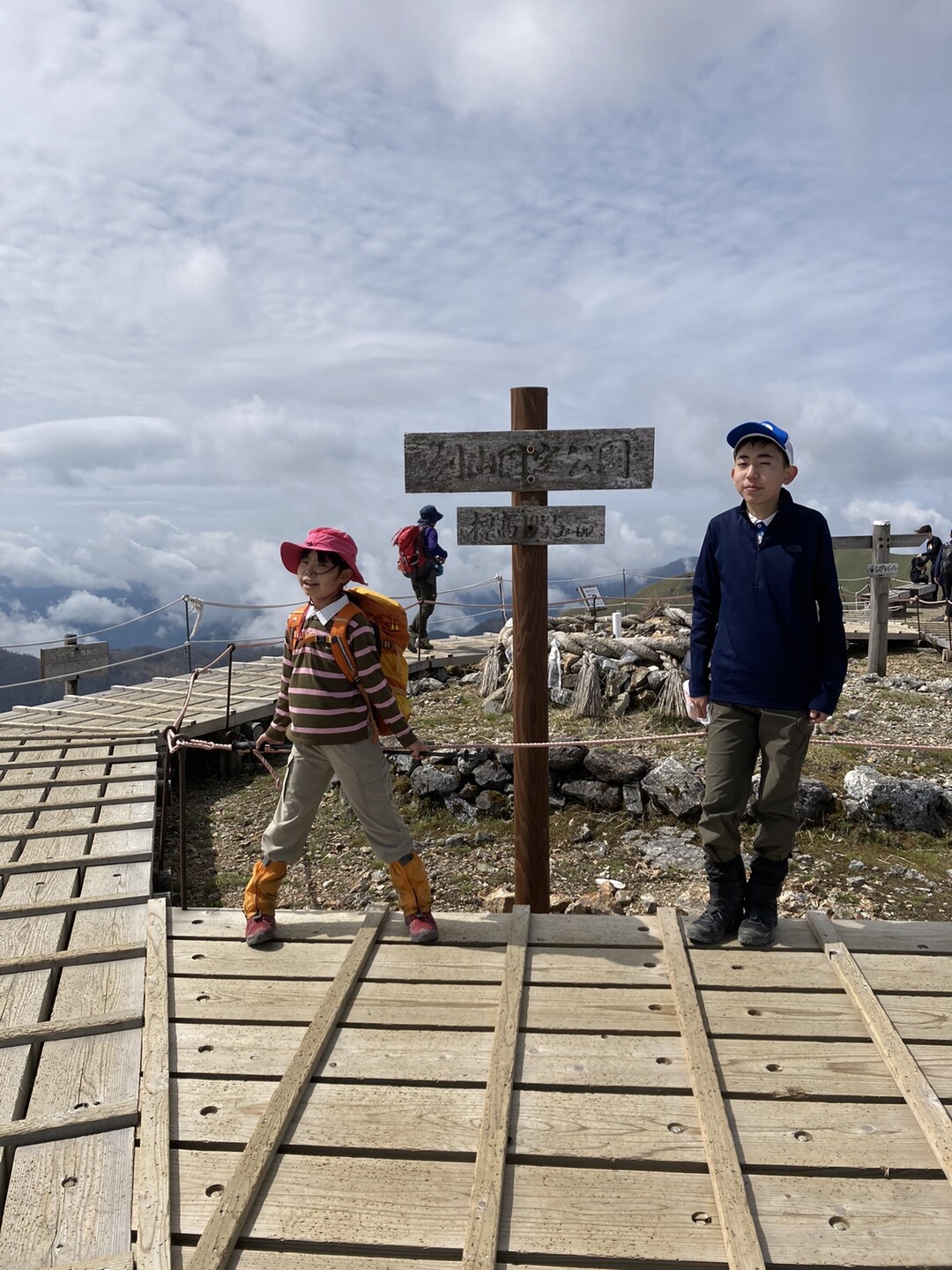 四国へ初上陸！剣山に登頂！！ / hiro-pさんの剣山の活動データ | YAMAP / ヤマップ