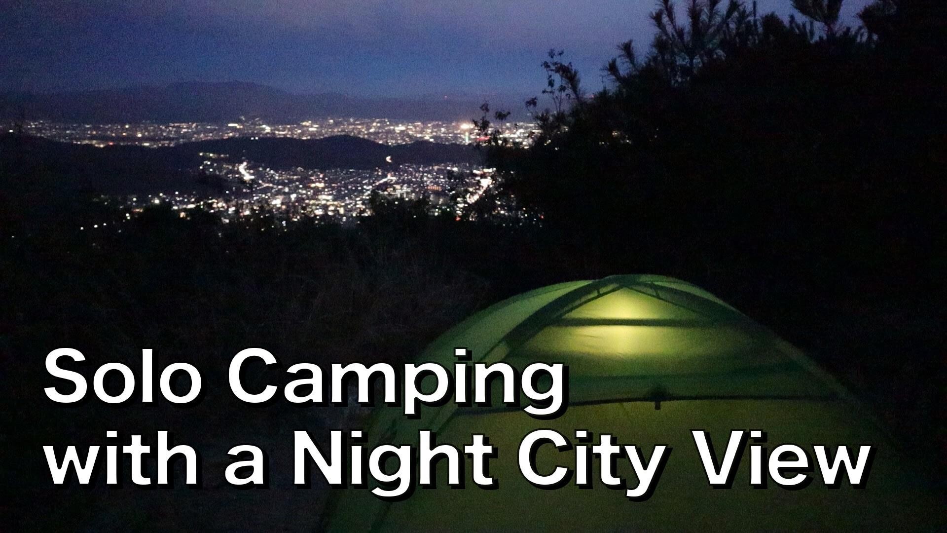 YouTube動画を更新しました htt... / ケンシンさんさんのモーメント | YAMAP / ヤマップ