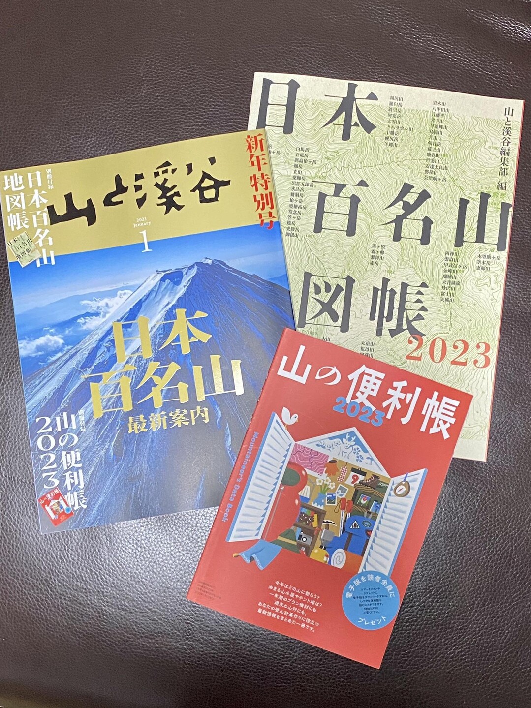 『秋の北穂高岳』 https://ya... / ハマダさんのモーメント | YAMAP / ヤマップ