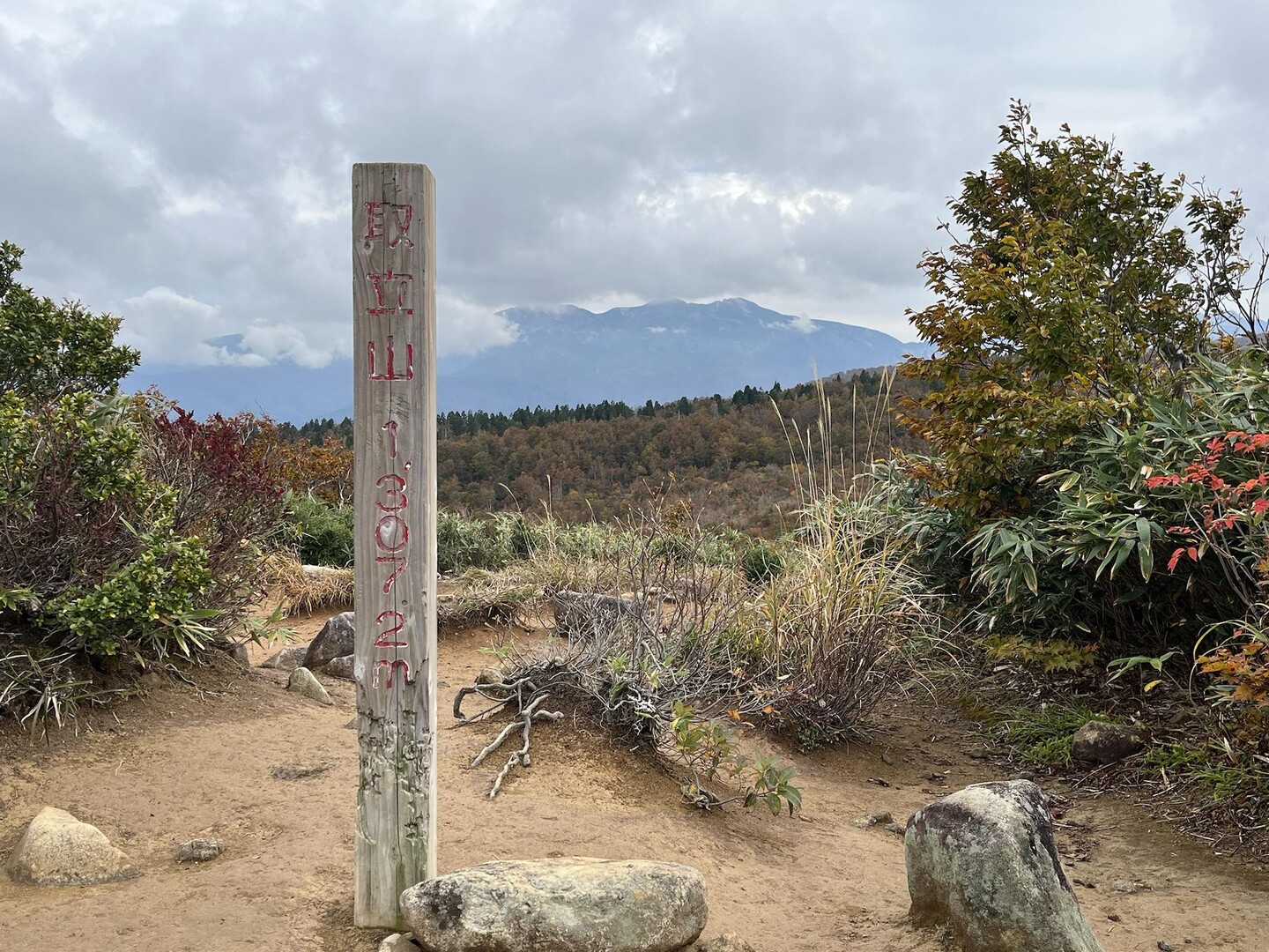 こつぶり山・取立山 / MMさんの取立山の活動データ | YAMAP / ヤマップ