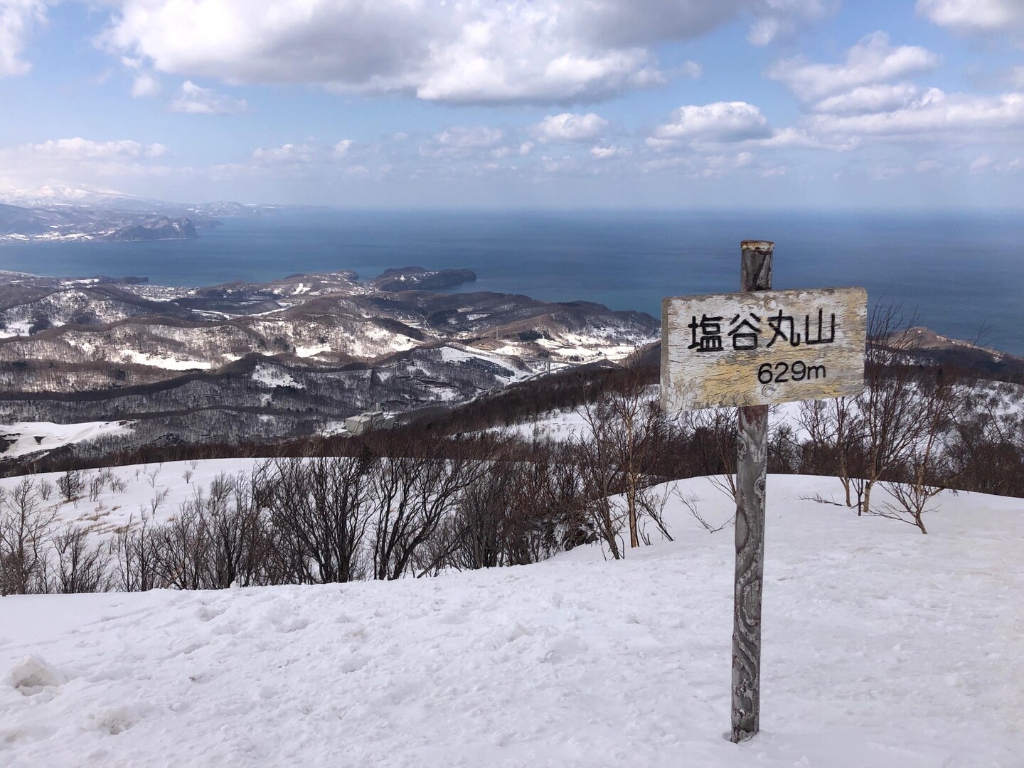 塩谷丸山 / maru さんの塩谷丸山・於古発山の活動データ | YAMAP / ヤマップ