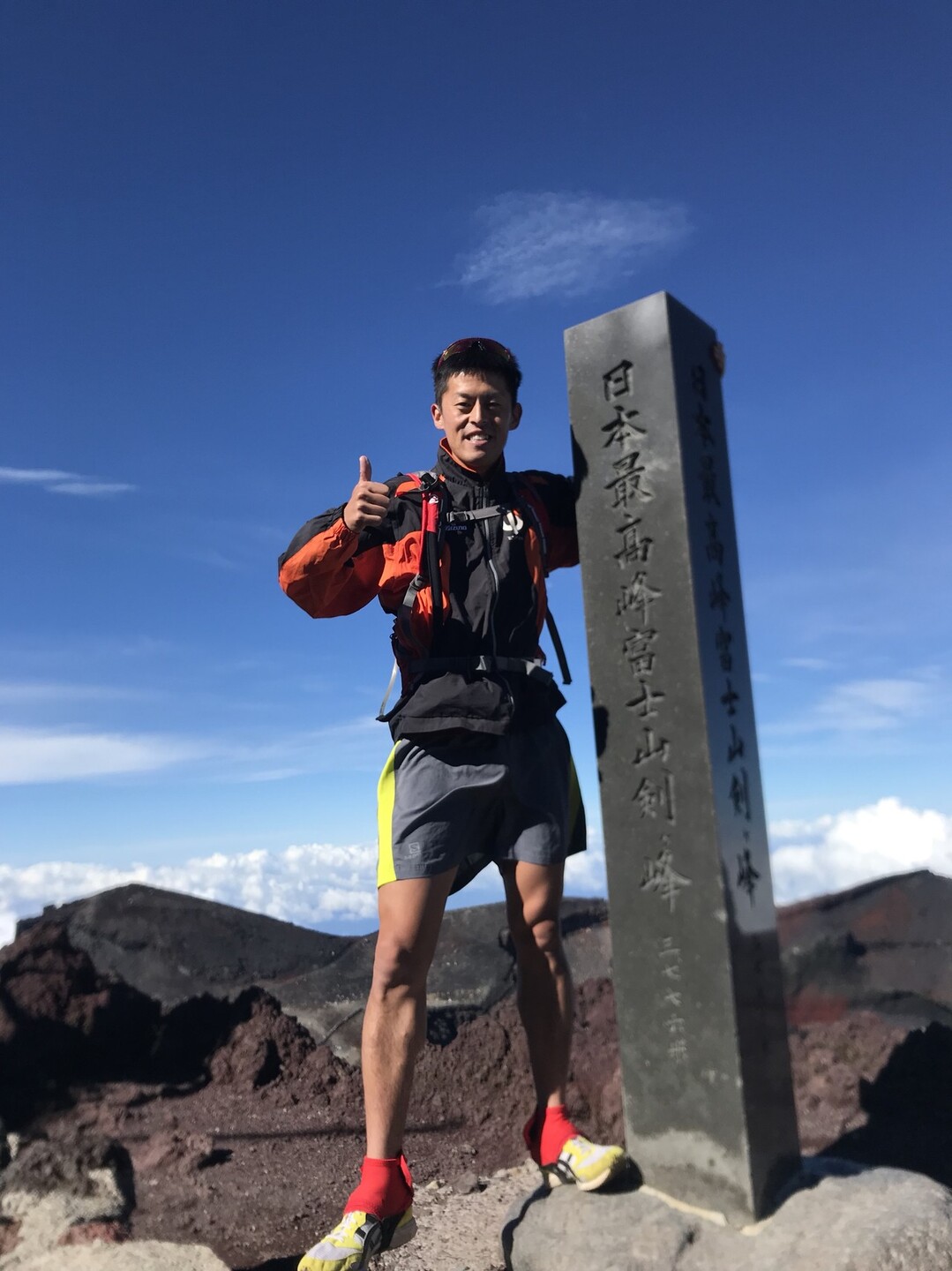 富士登山駅伝山頂区間＆お鉢巡り / Oyama Takayukiさんの富士山の活動データ | YAMAP / ヤマップ