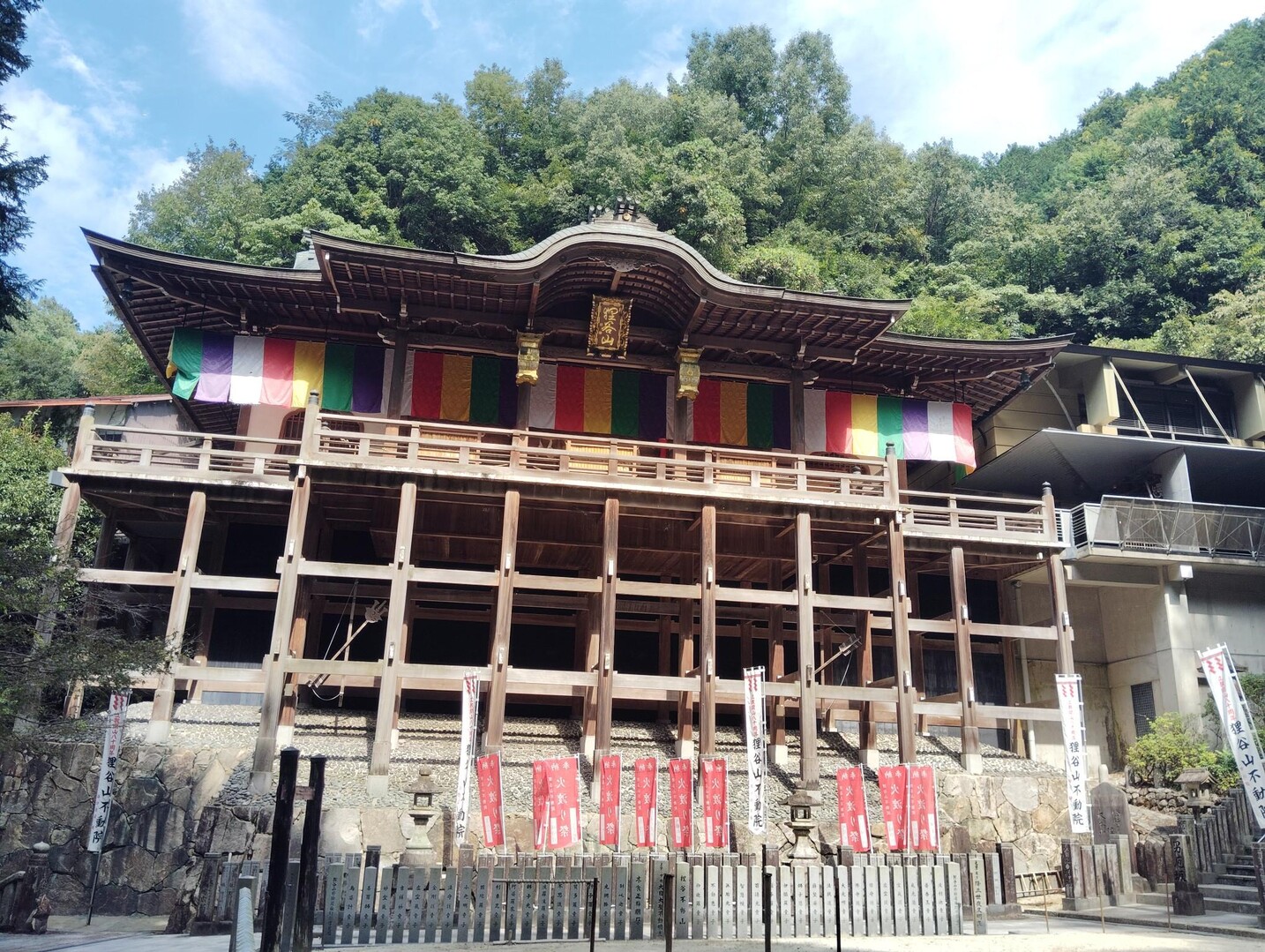 一乗寺山＆北白川山〜京都市内の新規登録山😎のPH その4＆5/6 / なかさん😎さんの京都一周トレイルの活動データ | YAMAP / ヤマップ