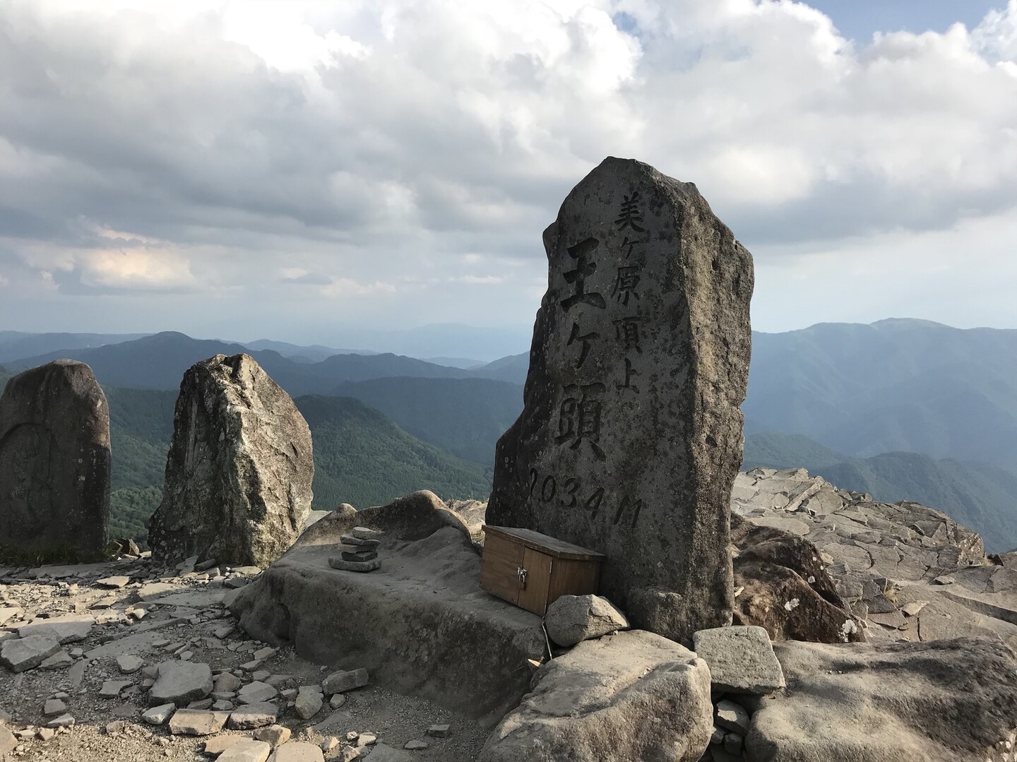 美ヶ原 / Ericさんの美ヶ原の活動データ | YAMAP / ヤマップ