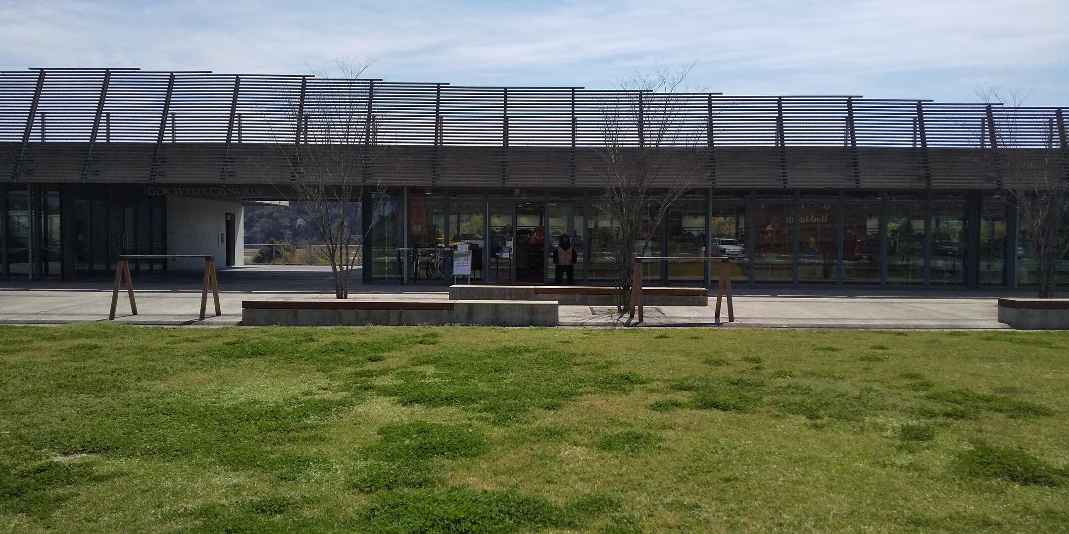 五ヶ山のmont-bell 店内カビ臭い... / santaさんのモーメント | YAMAP / ヤマップ