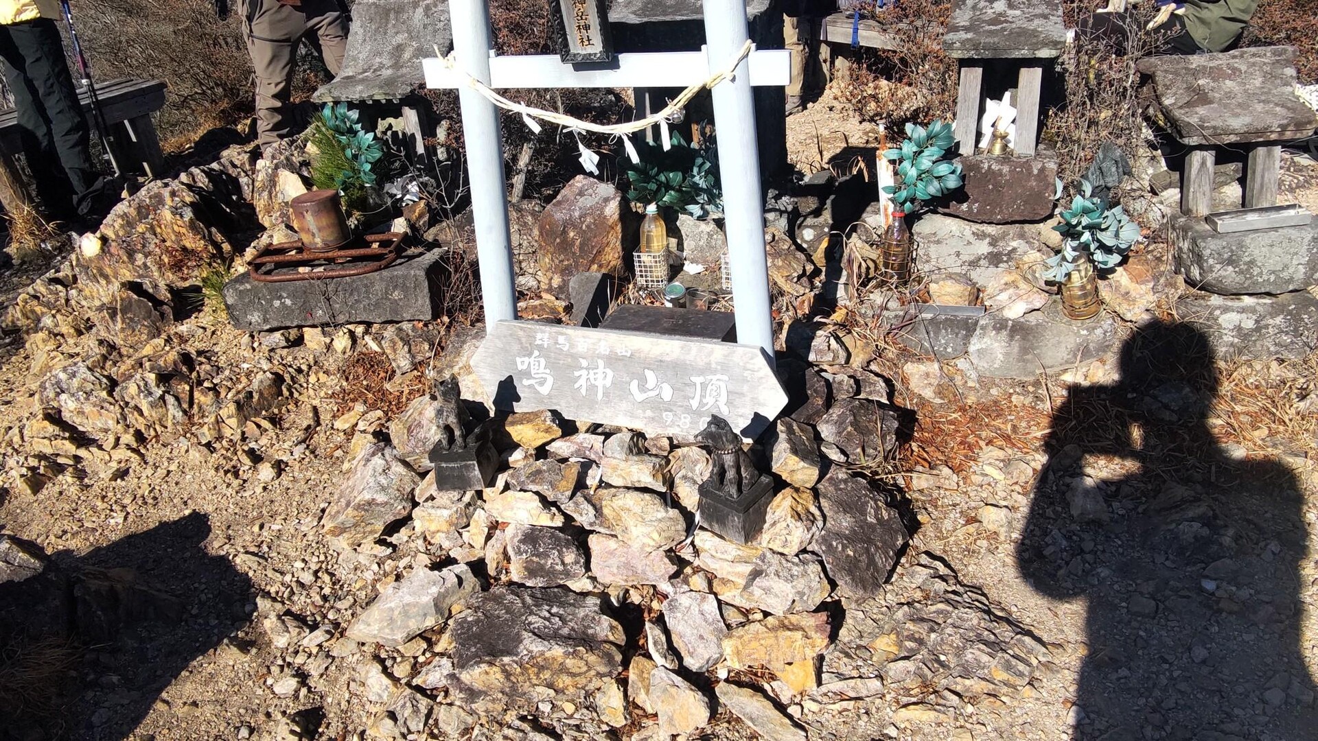 鳴神山（桐生岳） / sho-go-さんの鳴神山・吾妻山の活動データ | YAMAP / ヤマップ