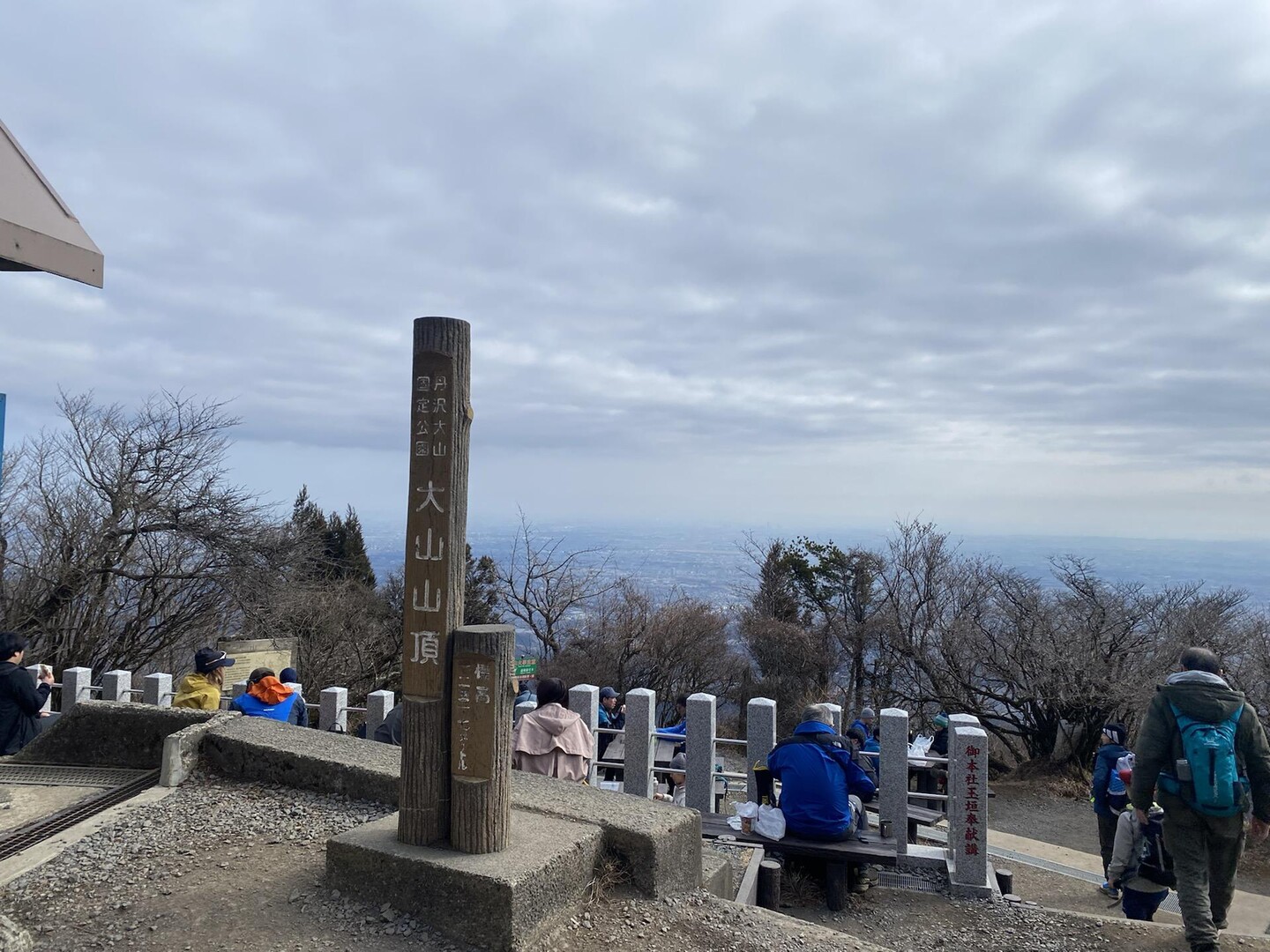 大山 / BIG.Yさんの大山の活動データ | YAMAP / ヤマップ