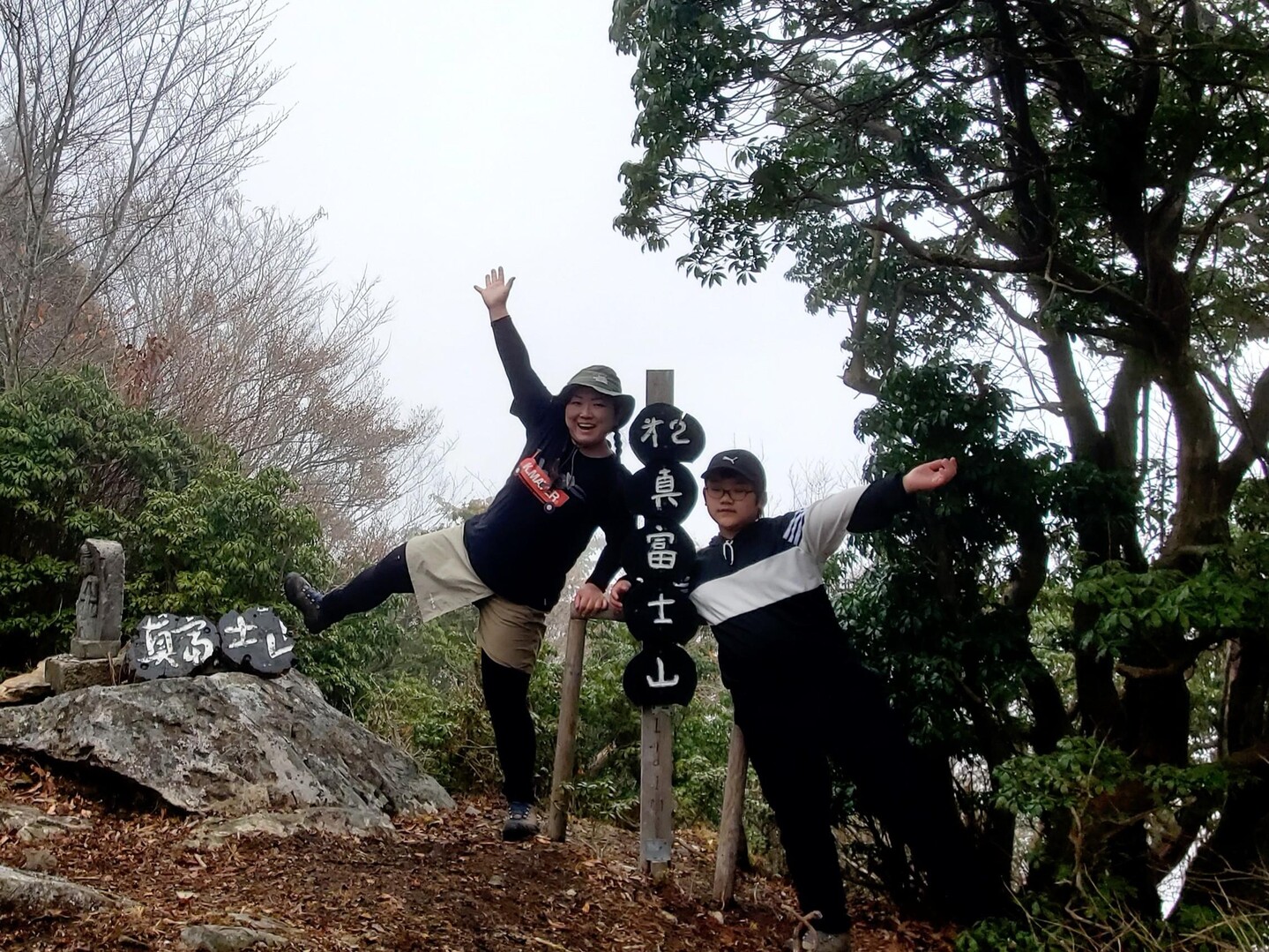 真富士山・親子登山 🌼\(* ¨̮*)/\(*¨̮ *)/🌼 / yky-goさんの真富士山の活動日記 | YAMAP / ヤマップ