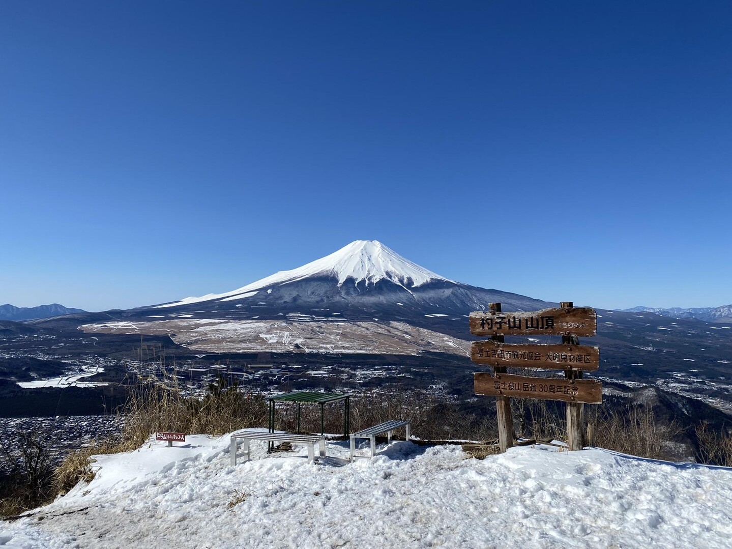 🔔杓子から富士山を望む / es3さんのFUJISAN LONG TRAIL（忍野・山中湖エリア EAST）の活動データ | YAMAP / ヤマップ