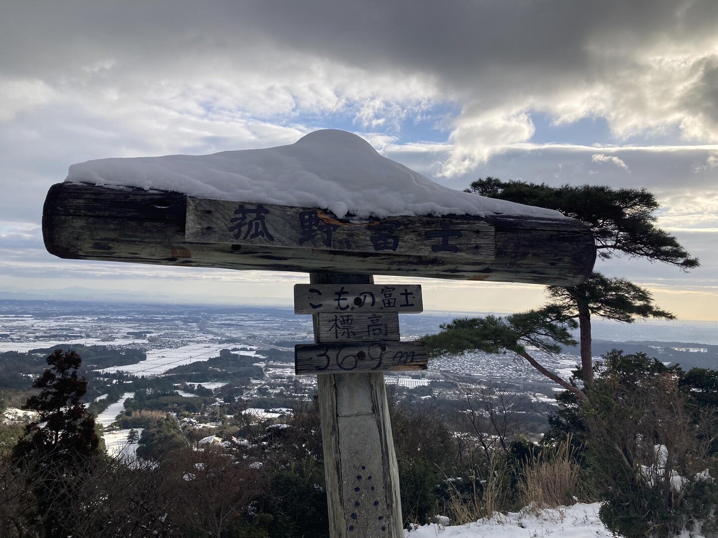菰野富士 / happyさんの御在所岳（御在所山）・雨乞岳の活動データ | YAMAP / ヤマップ