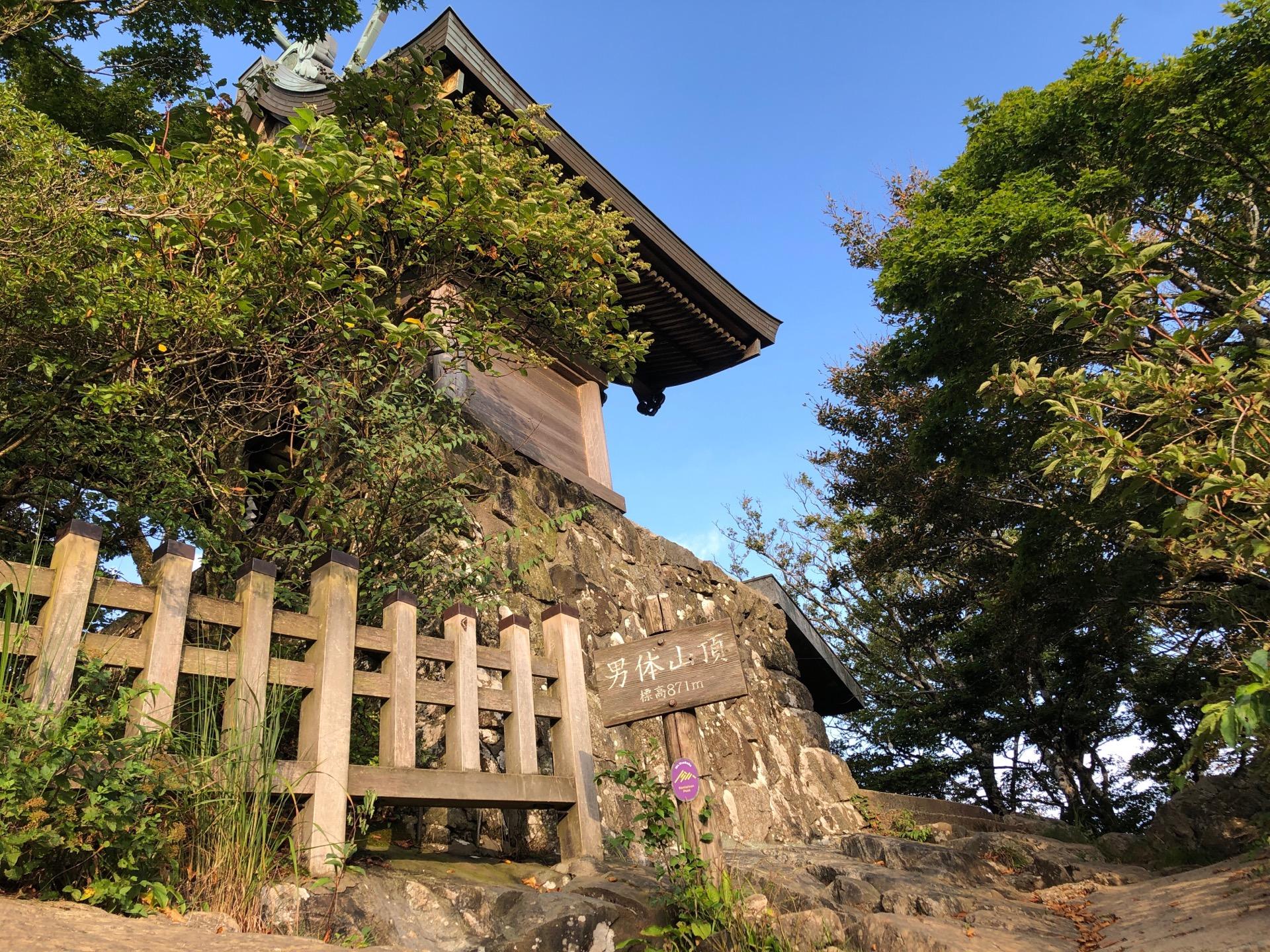 筑波山（男体山）・筑波山（女体山） / KANさんの筑波山の活動データ | YAMAP / ヤマップ