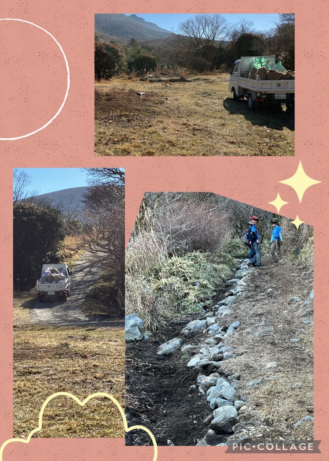 本日、ボラ活。 だがしかし‼︎無念の⁈日... / Hanamamさんのモーメント | YAMAP / ヤマップ