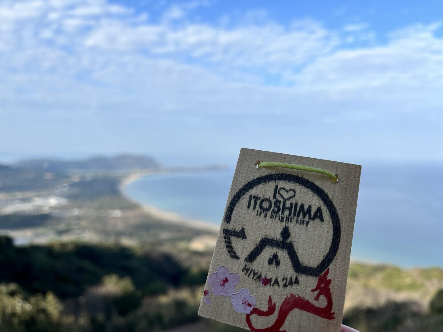 火山！ / Sho-Taさんの可也山・火山の活動データ | YAMAP / ヤマップ