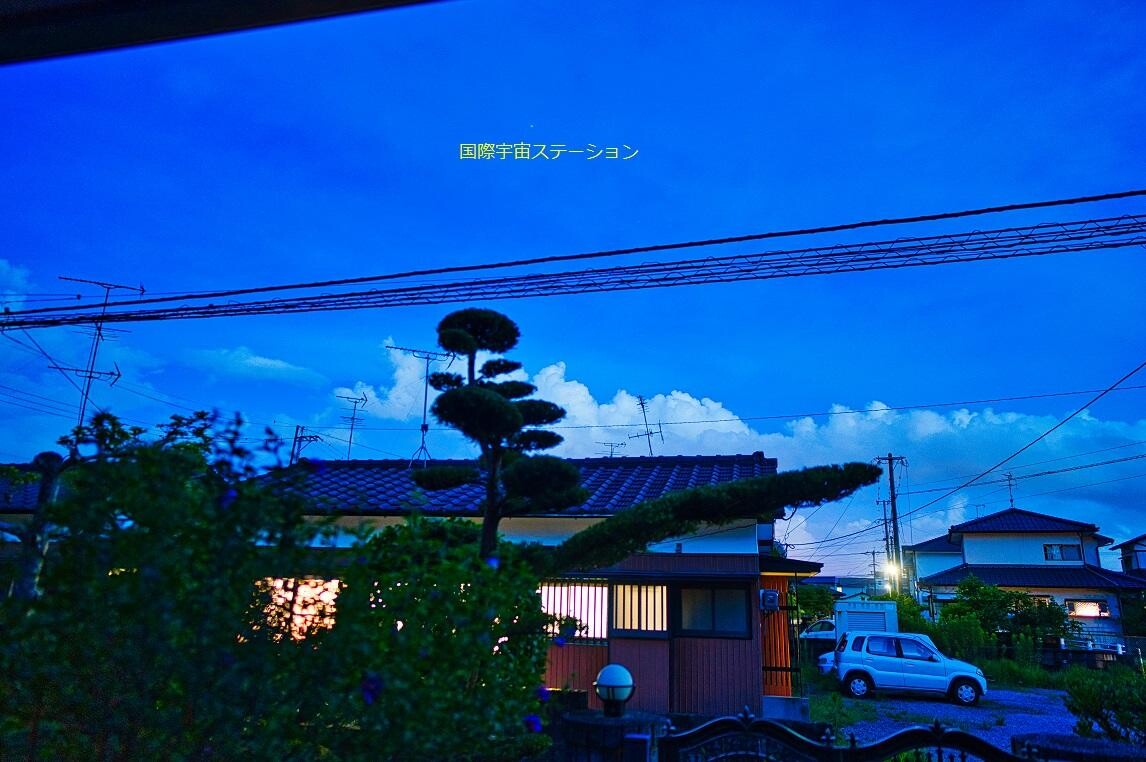 点で撮影した国際宇宙ステーション（R5.7.12） / としちゃんさんの佐賀市の活動データ | YAMAP / ヤマップ