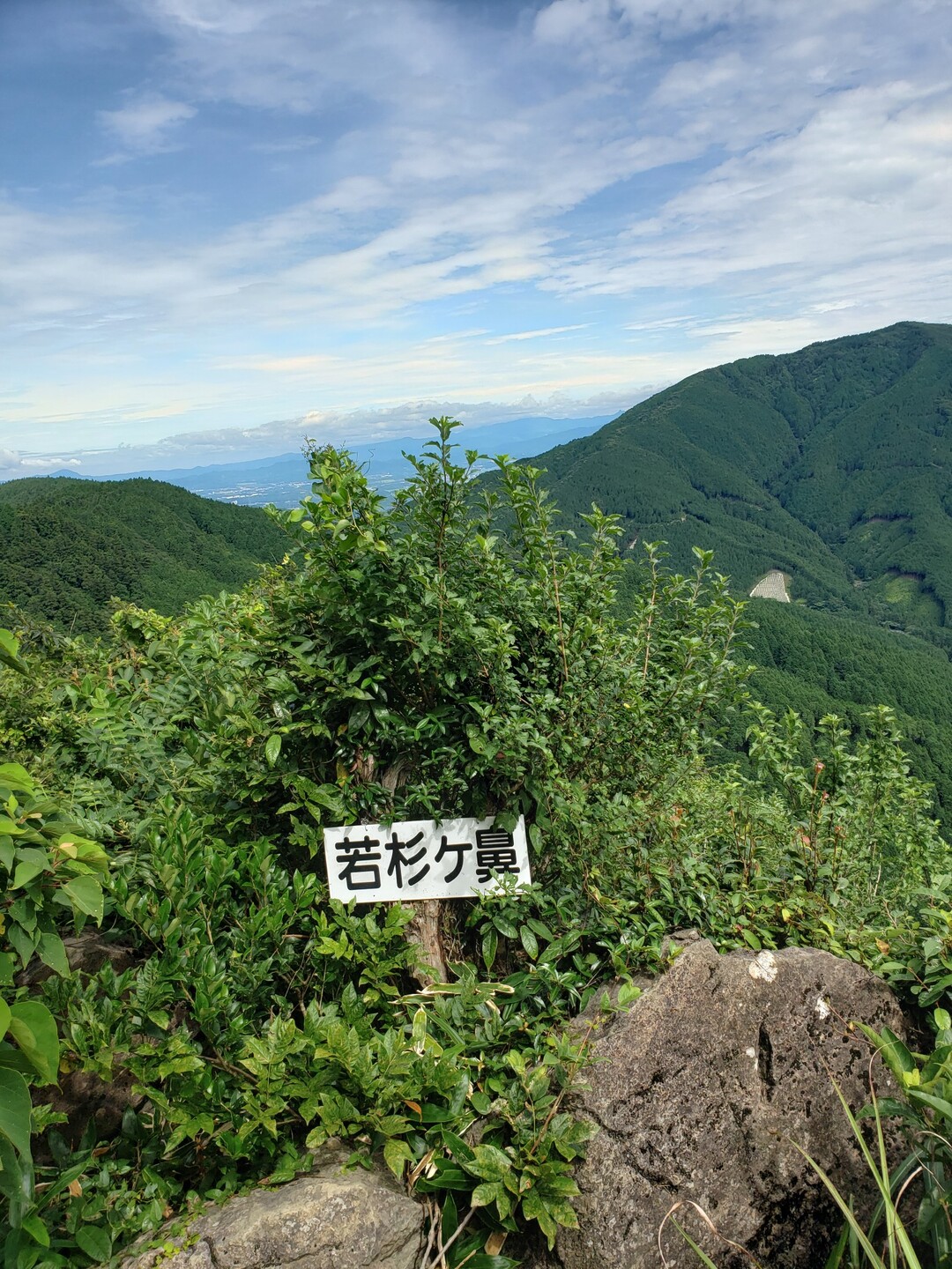 米ノ山・若杉山 / ノンさんの宝満山・三郡山・若杉山の活動データ | YAMAP / ヤマップ