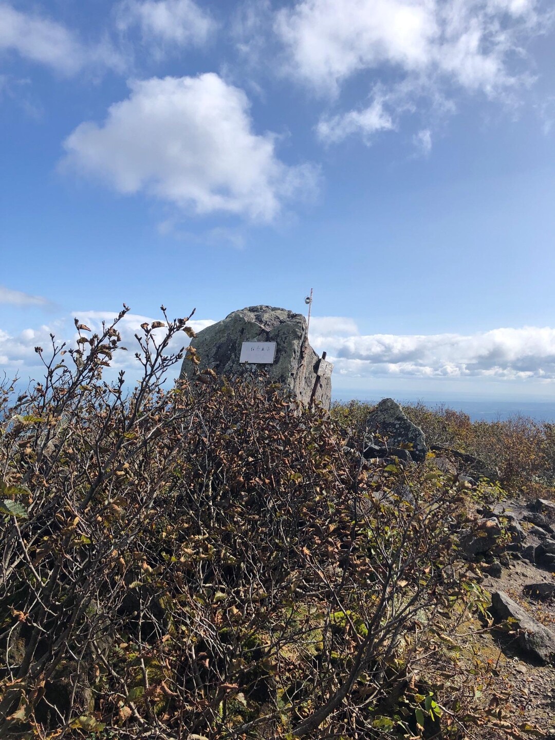 武佐岳2023-10-8 / do-sankoさんの武佐岳の活動データ | YAMAP / ヤマップ