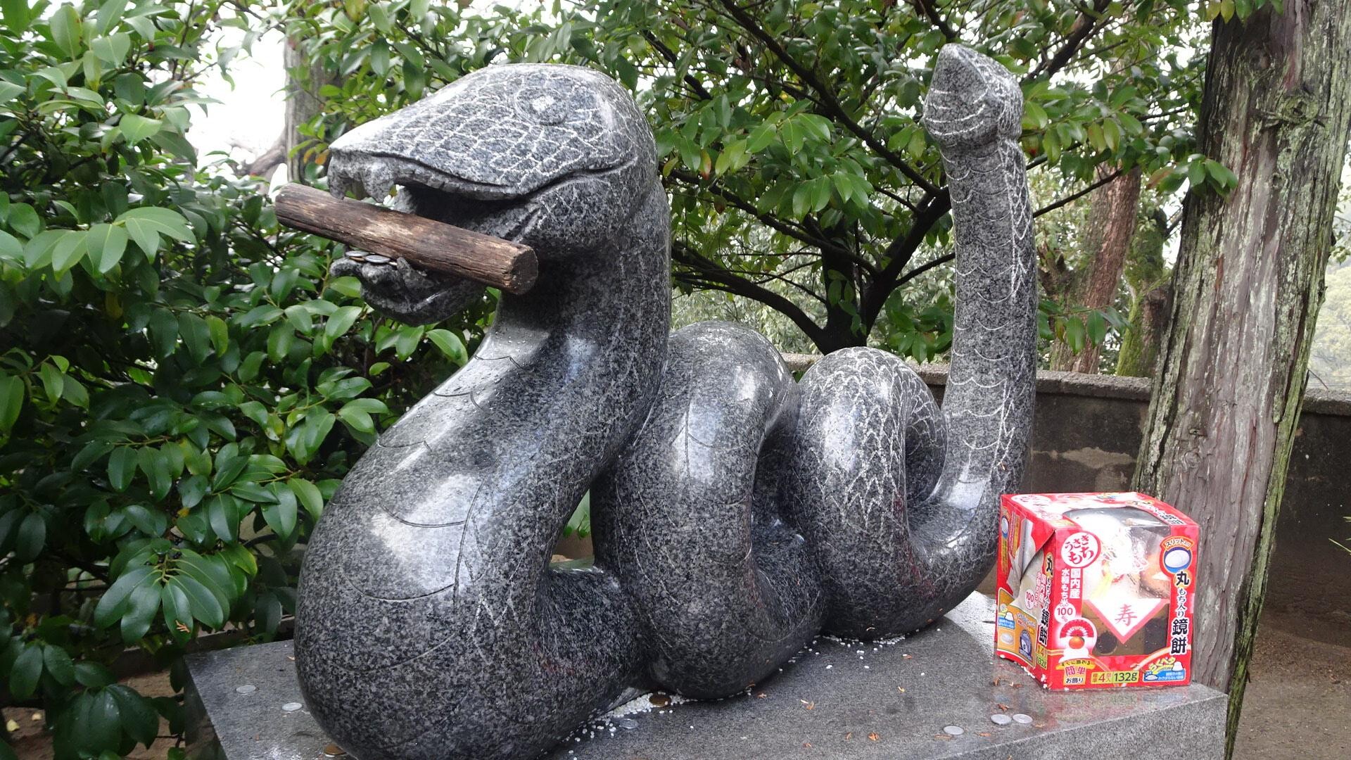 今更なのですが あけましておめでとうござ... / ぶうちゃんさんのモーメント | YAMAP / ヤマップ