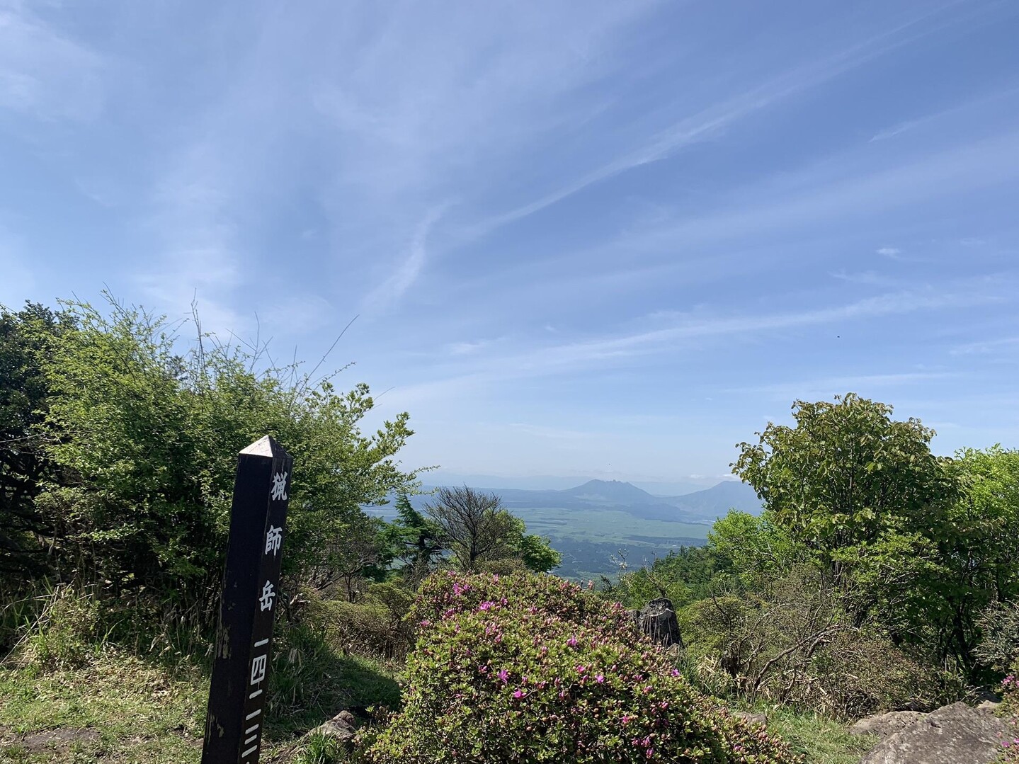 猟師山南峰・猟師岳・合頭山 / akiさんの涌蓋山・猟師山の活動データ | YAMAP / ヤマップ