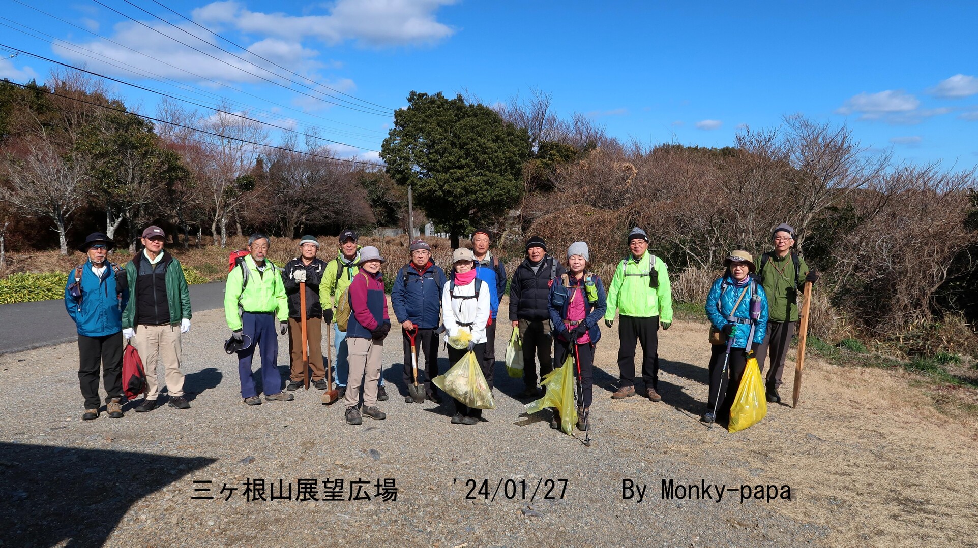 ぐるっトレイル35k 三ヶ根山南へ道標設置 / 蒲郡山友会さんの三ヶ根山の活動データ | YAMAP / ヤマップ