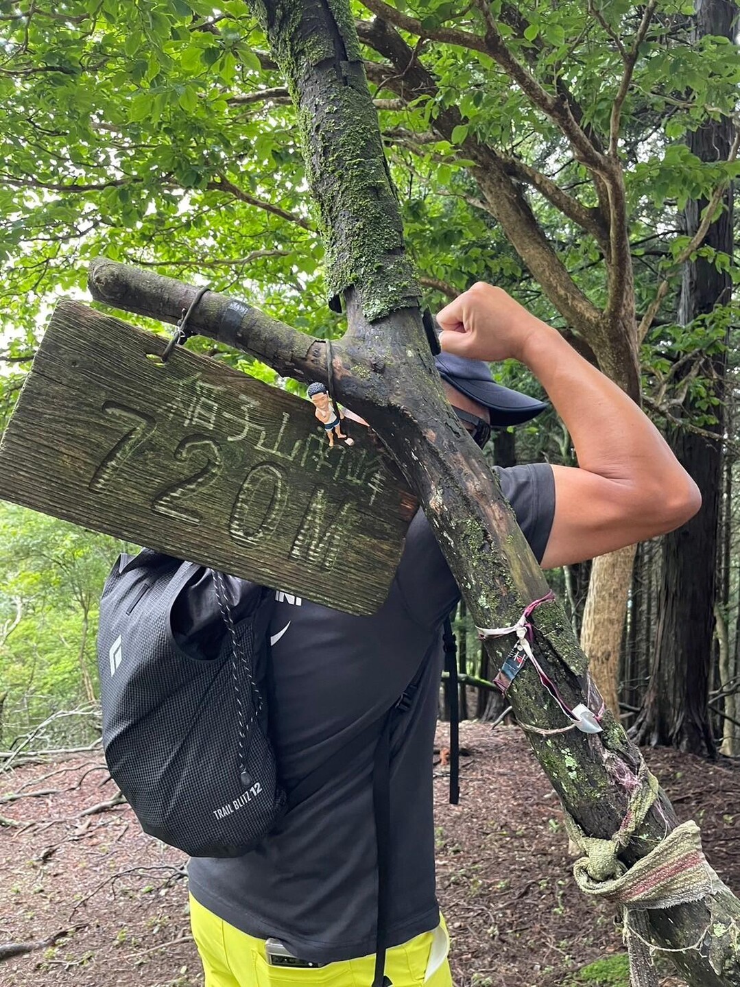 経ヶ峰ミスト登山(笑)w HIRO＆HIRO / Mountain hiroさんの経ヶ峰の活動データ | YAMAP / ヤマップ