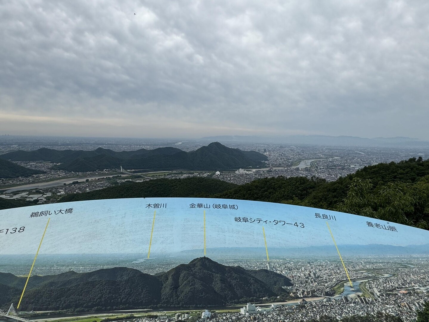 梅雨入り☔️前の百々ヶ峰⛰️周回 / R320さんの百々ヶ峰・源太峰の活動データ | YAMAP / ヤマップ