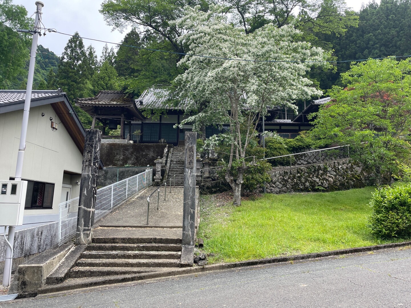 大笹山 / TKC90さんの日本ヶ塚山の活動データ | YAMAP / ヤマップ