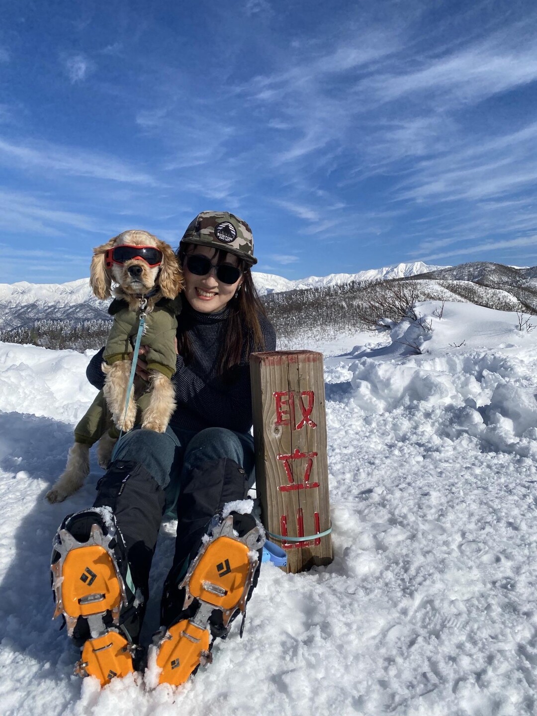 取立山 / Norikoさんの取立山の活動データ | YAMAP / ヤマップ