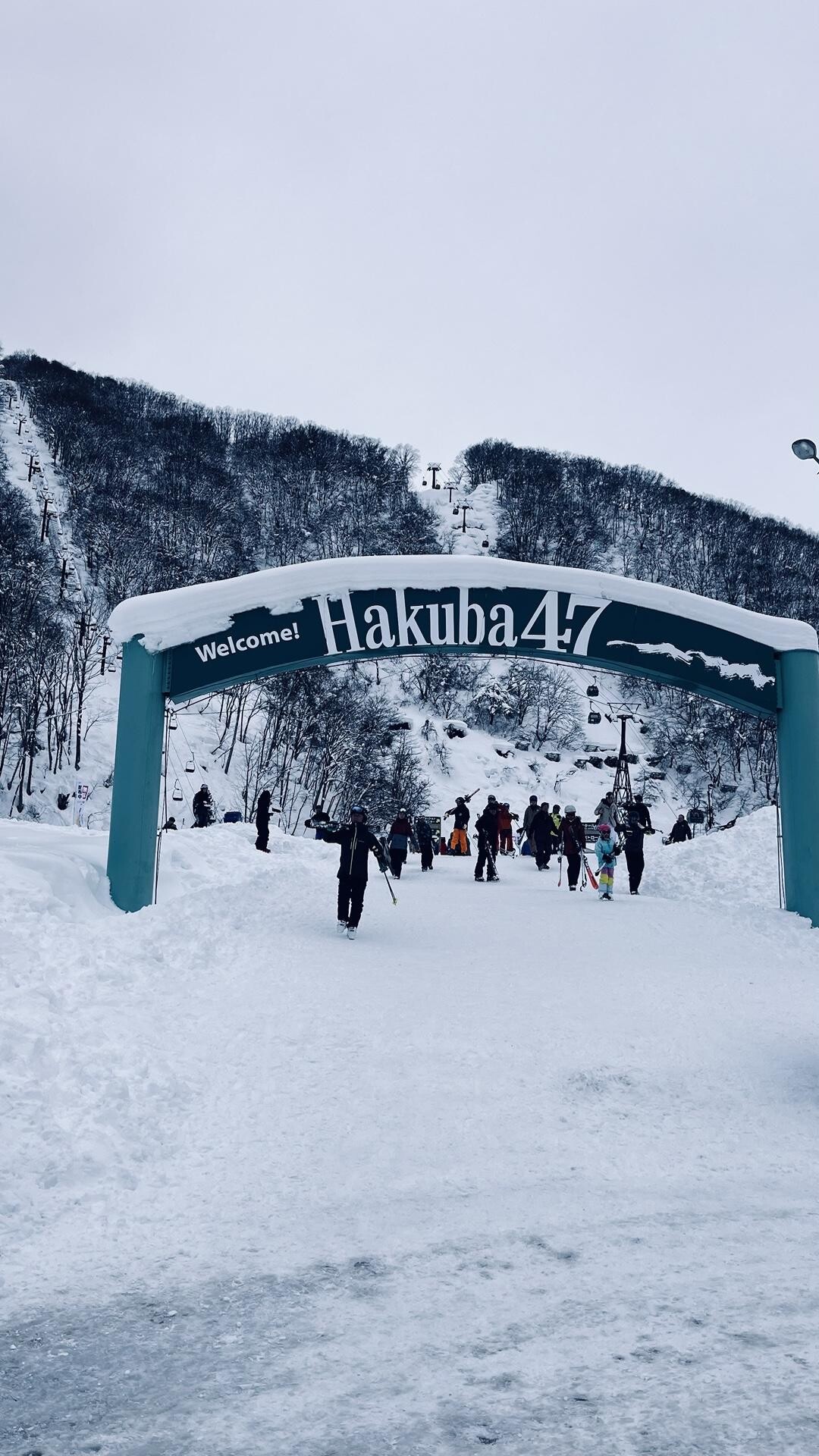 白馬47 25年振りにスキー、身体がしっ... / ふみちちさんのモーメント | YAMAP / ヤマップ