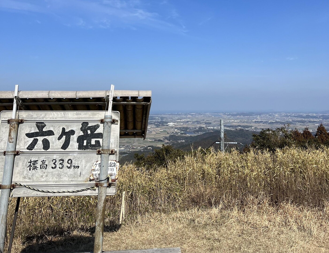 六ヶ岳・羽衣ノ峰 / Mayさんの六ヶ岳の活動データ | YAMAP / ヤマップ